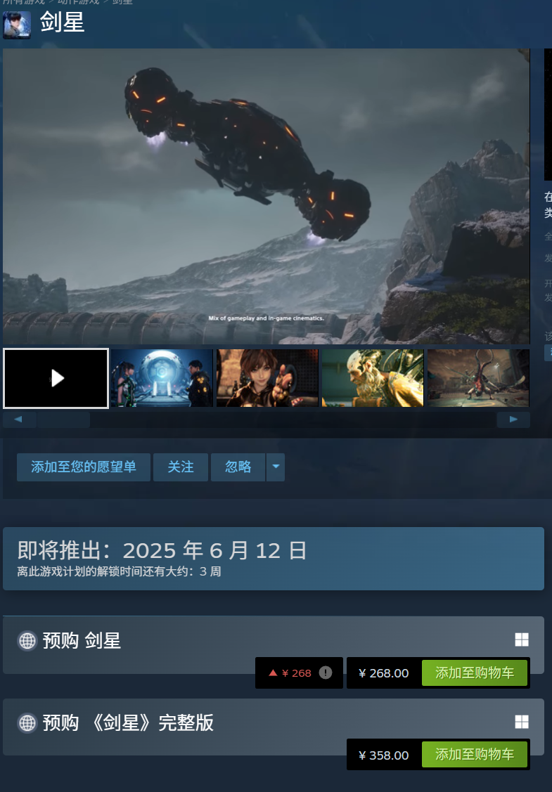 对于评论区氪3卡，氪648说游戏良心的人 - 踏风行综合讨论 - TapTap 踏风行论坛