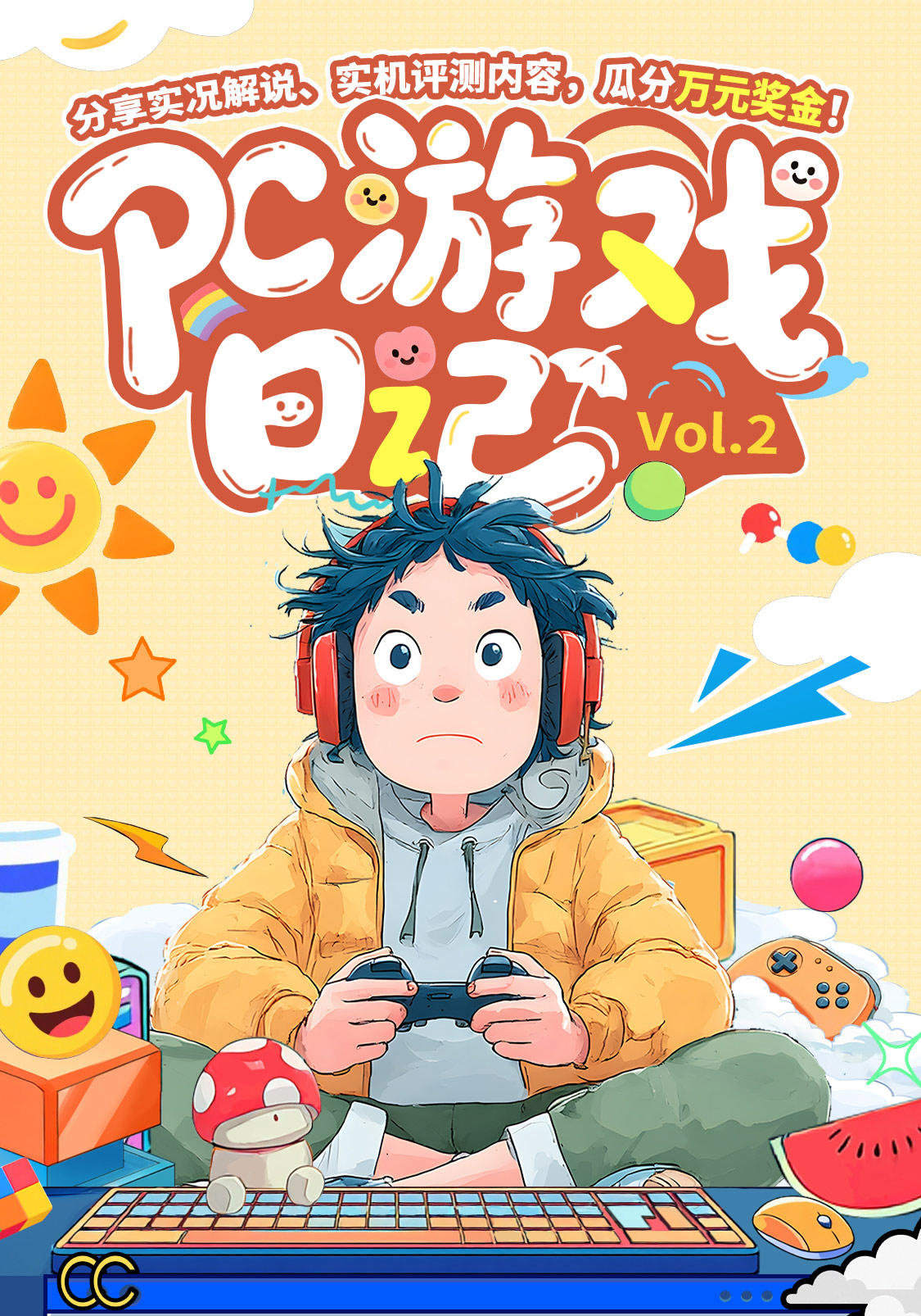 【PC游戏日记Vol.2】获奖名单公示 - TapTap创作者中心的动态 - TapTap