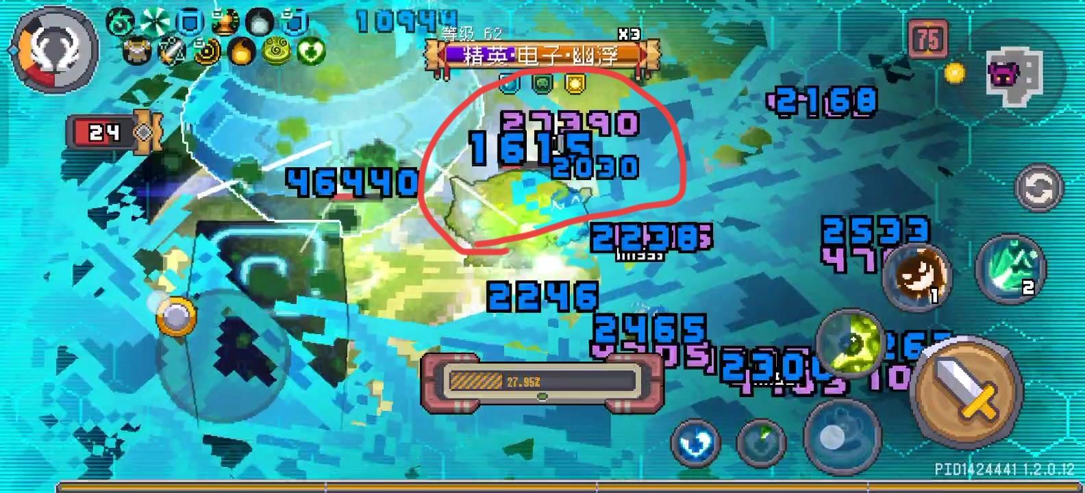 脆皮德鲁伊 - 元气骑士前传综合讨论 - TapTap 元气骑士前传论坛