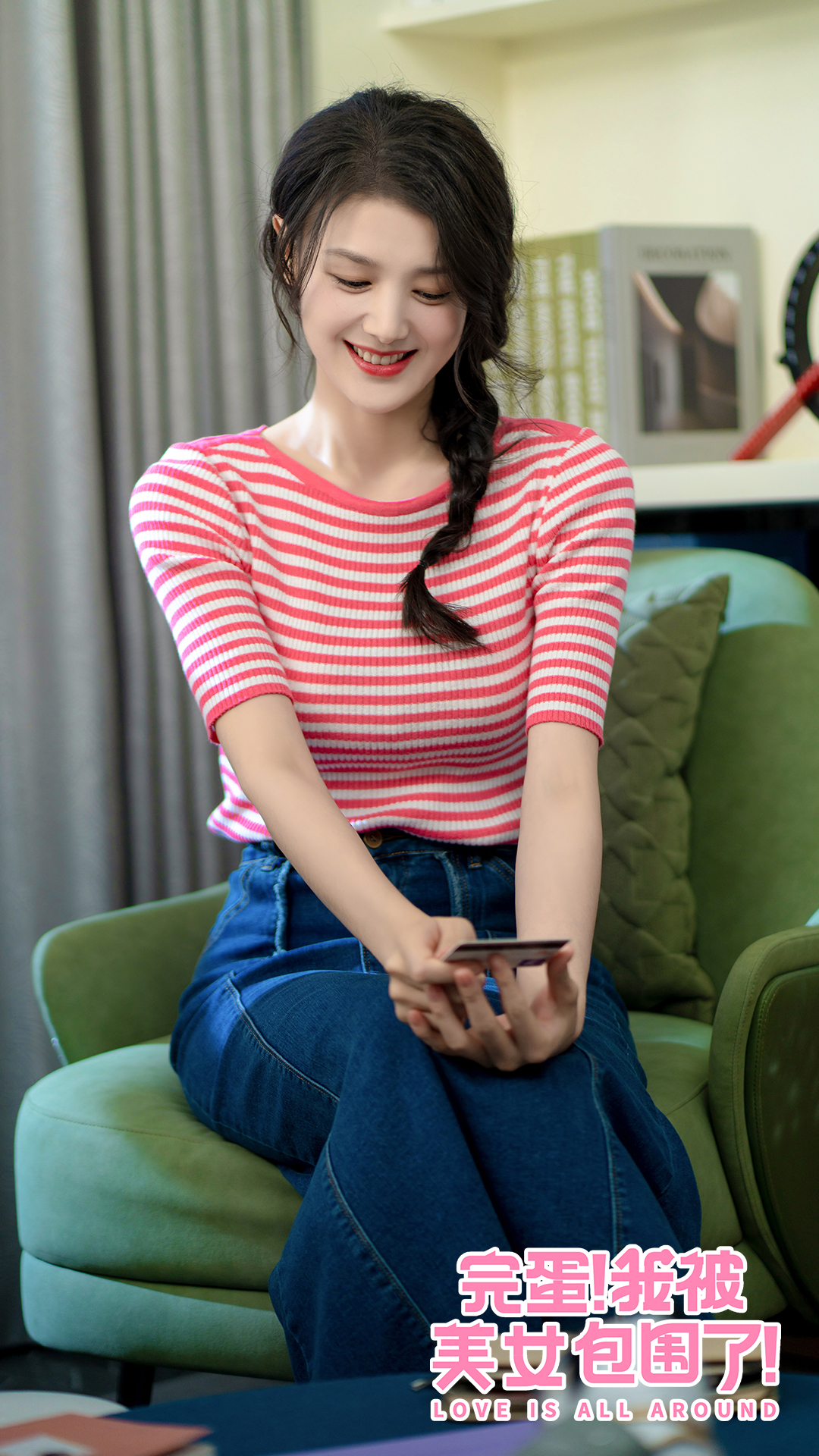 完蛋！我被美女包围了！ - 玩家社区 | TapTap 社区