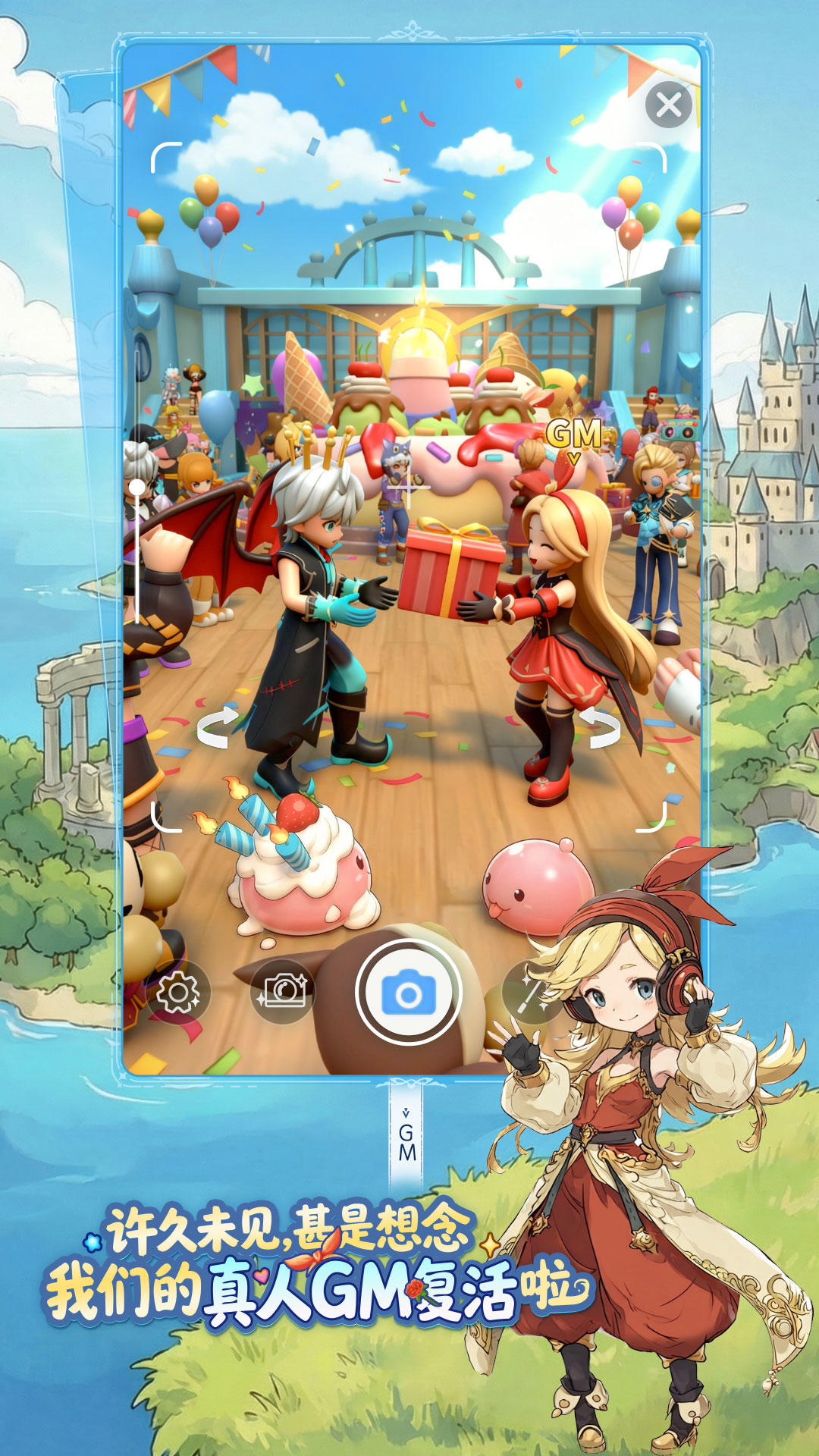 这不纯纯的诈骗？ - 仙境传说：重生综合讨论 - TapTap 仙境传说：重生论坛