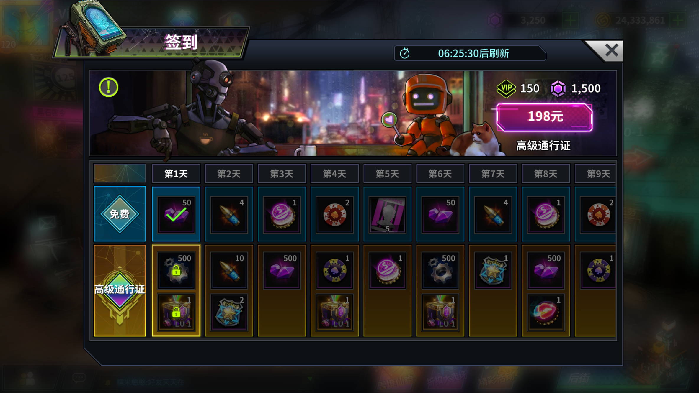 持续更新，V8开局养成及矿洞重要节点记录，挑战BN最细（不是） - 明日边境攻略 - TapTap 明日边境论坛