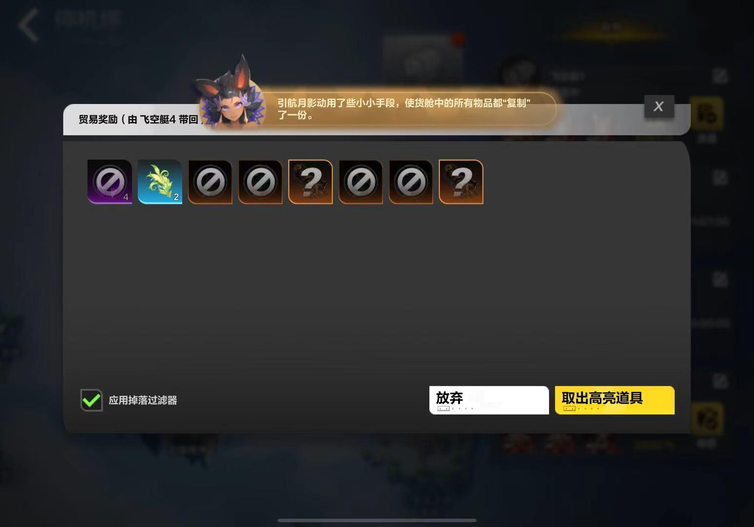 赛季玩法YYDS - 火炬之光：无限综合讨论 - TapTap 火炬之光：无限论坛