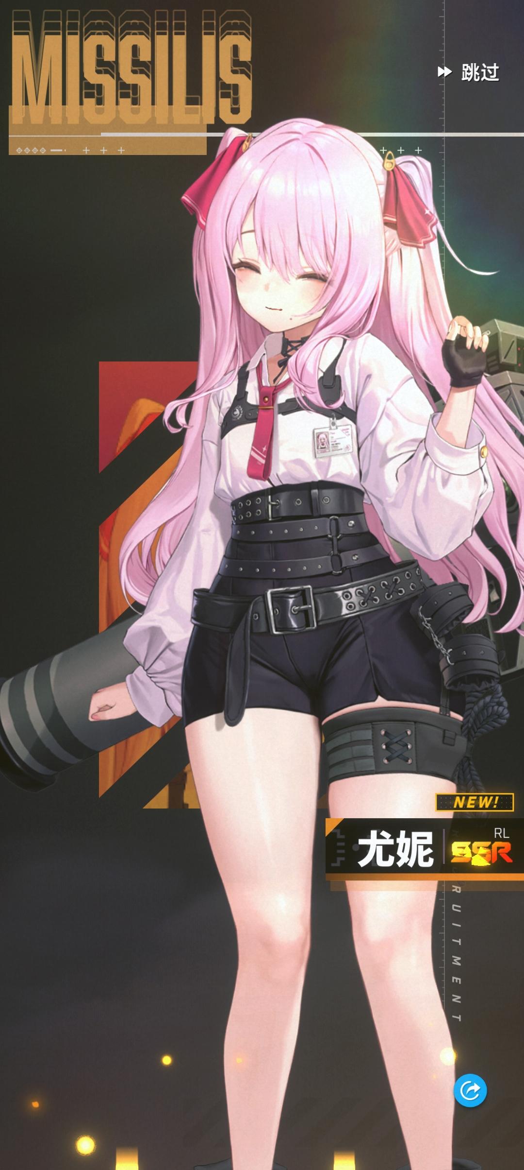 SR碎片(紫色那个)里开出去的 - 胜利女神：新的希望综合讨论 - TapTap 胜利女神：新的希望论坛