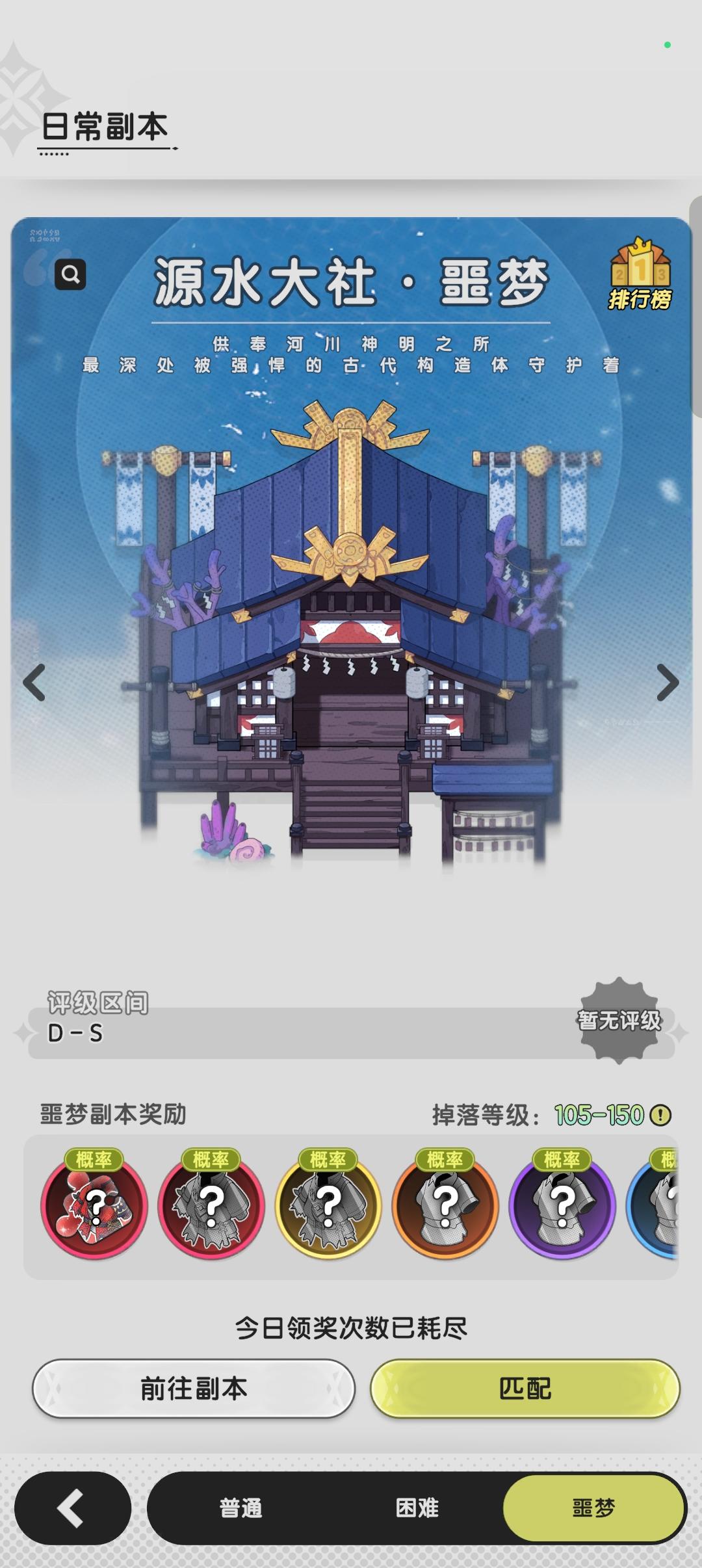 杖剑传说 - 官方论坛 ｜第 61 页 - TapTap