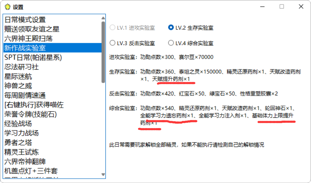 @dddddd的个人主页 - TapTap