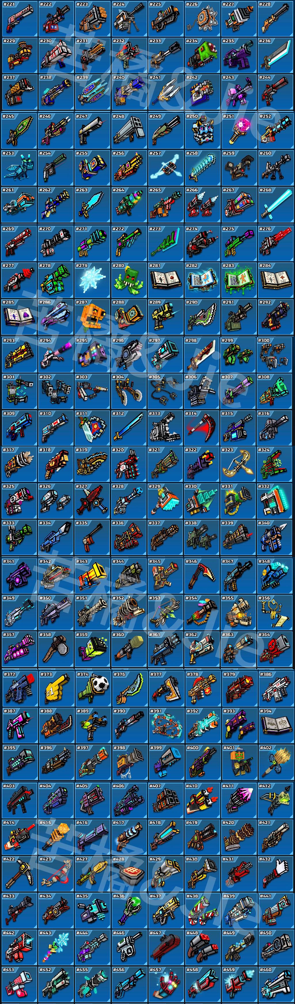 Pixel Gun 3D画廊全武器图鉴 - 像素枪 3D（便携版）攻略 - TapTap 像素枪 3D（便携版）论坛