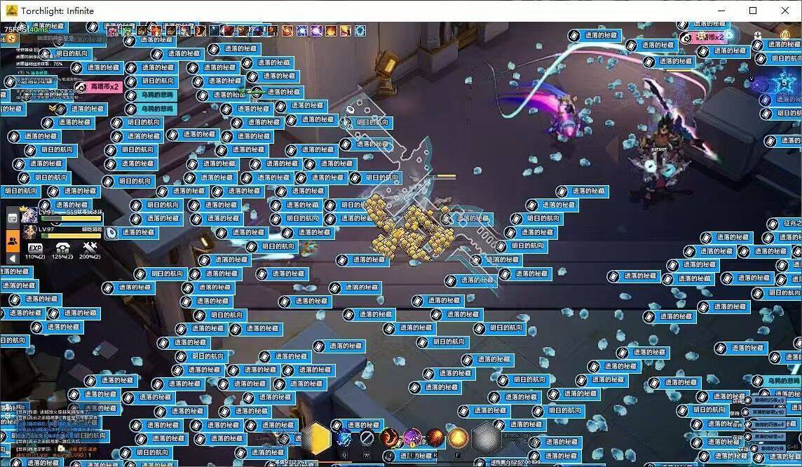 一天狩猎2000！群里老哥无敌了 - 火炬之光：无限综合讨论 - TapTap 火炬之光：无限论坛