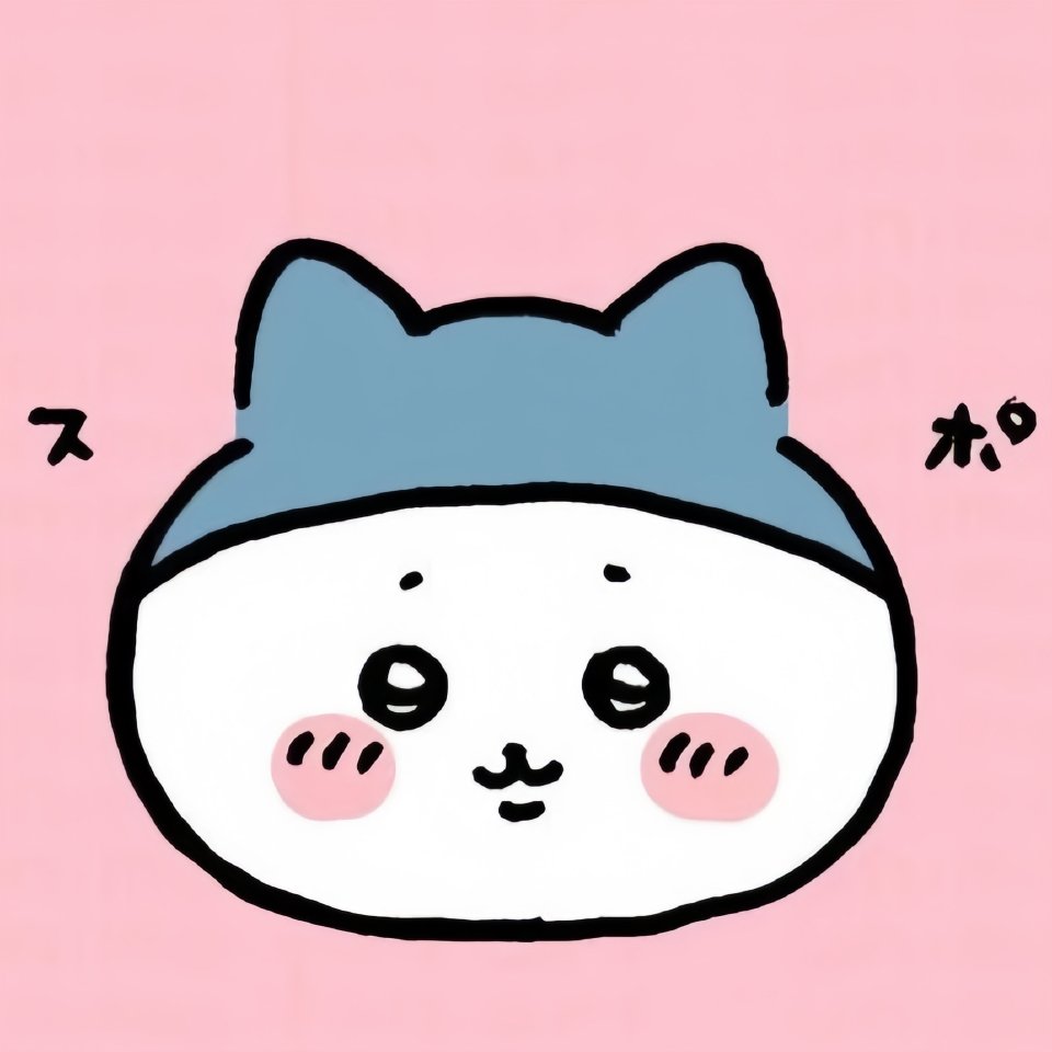 Chiikawa Pocket - 官方论坛 - TapTap