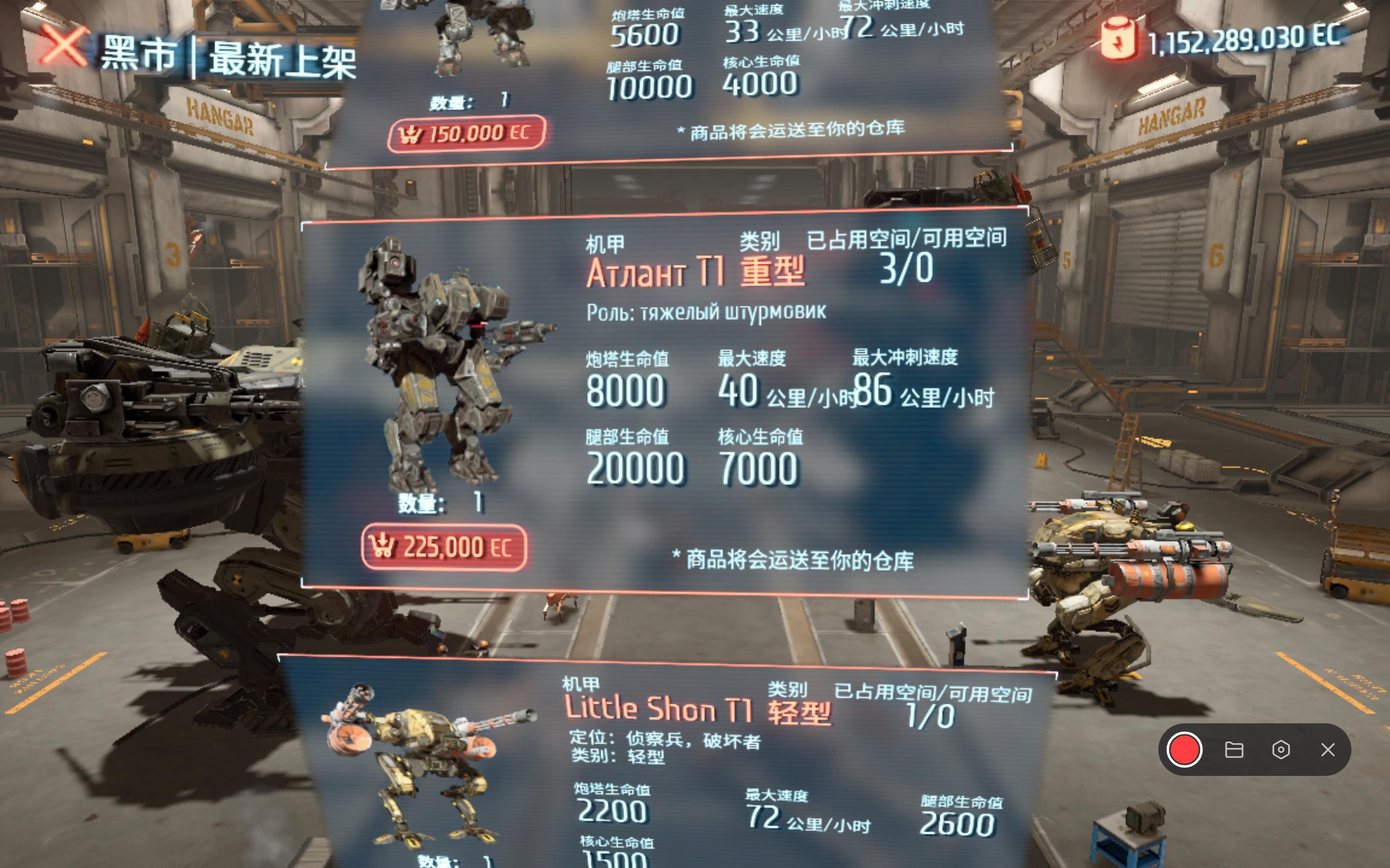 测试服 - 战斗泰坦（B.o.T）综合讨论 - TapTap 战斗泰坦（B.o.T）论坛