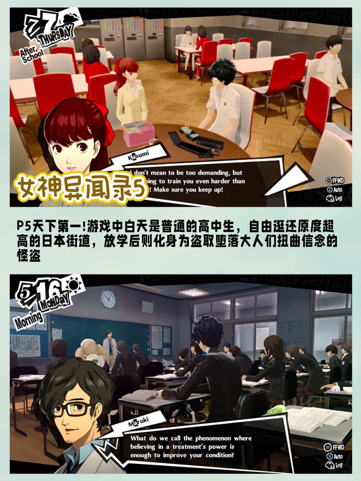 塞尔达传说：王国之泪（Switch） - 官方论坛 - TapTap