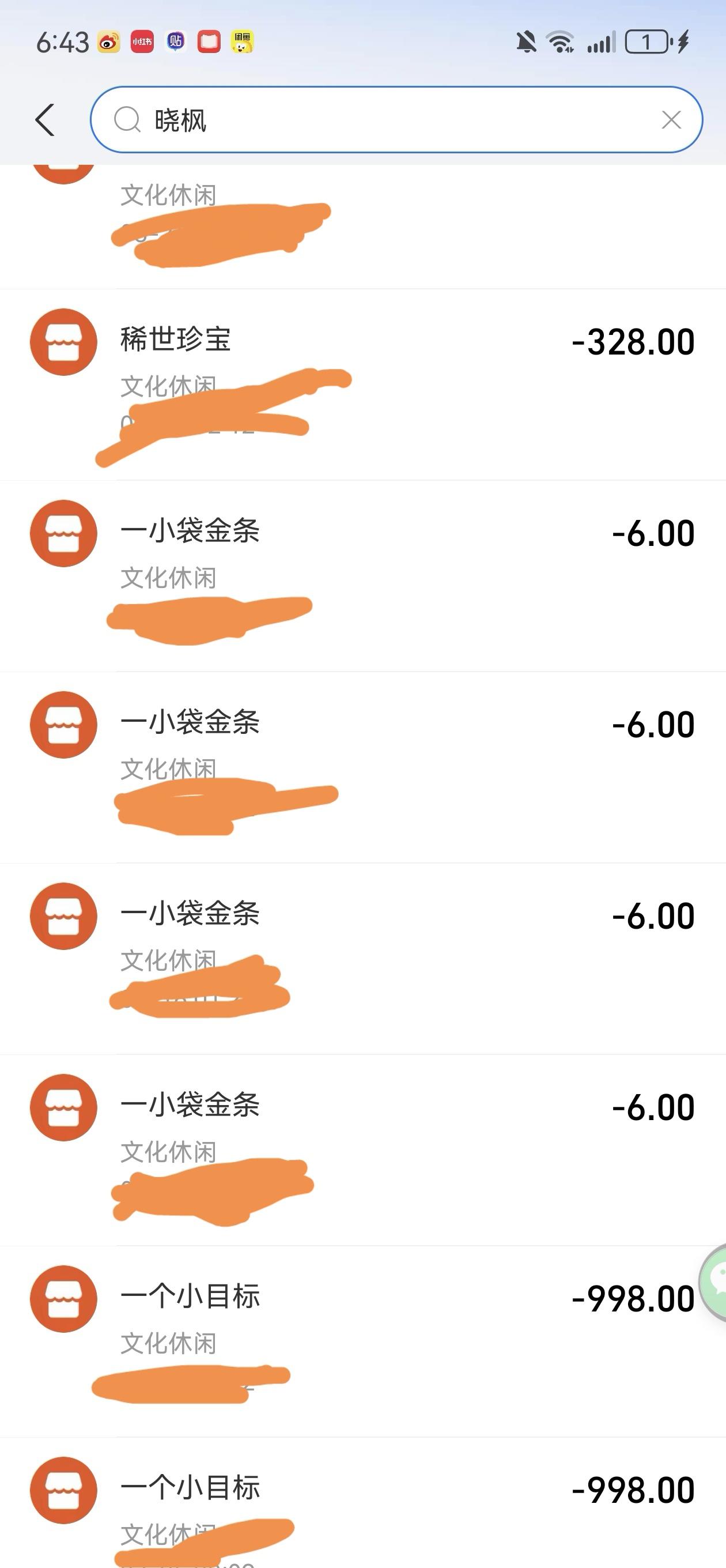 懒得喷 唉 - 暴走英雄坛游戏软件V1.0综合讨论 - TapTap 暴走英雄坛游戏软件V1.0论坛