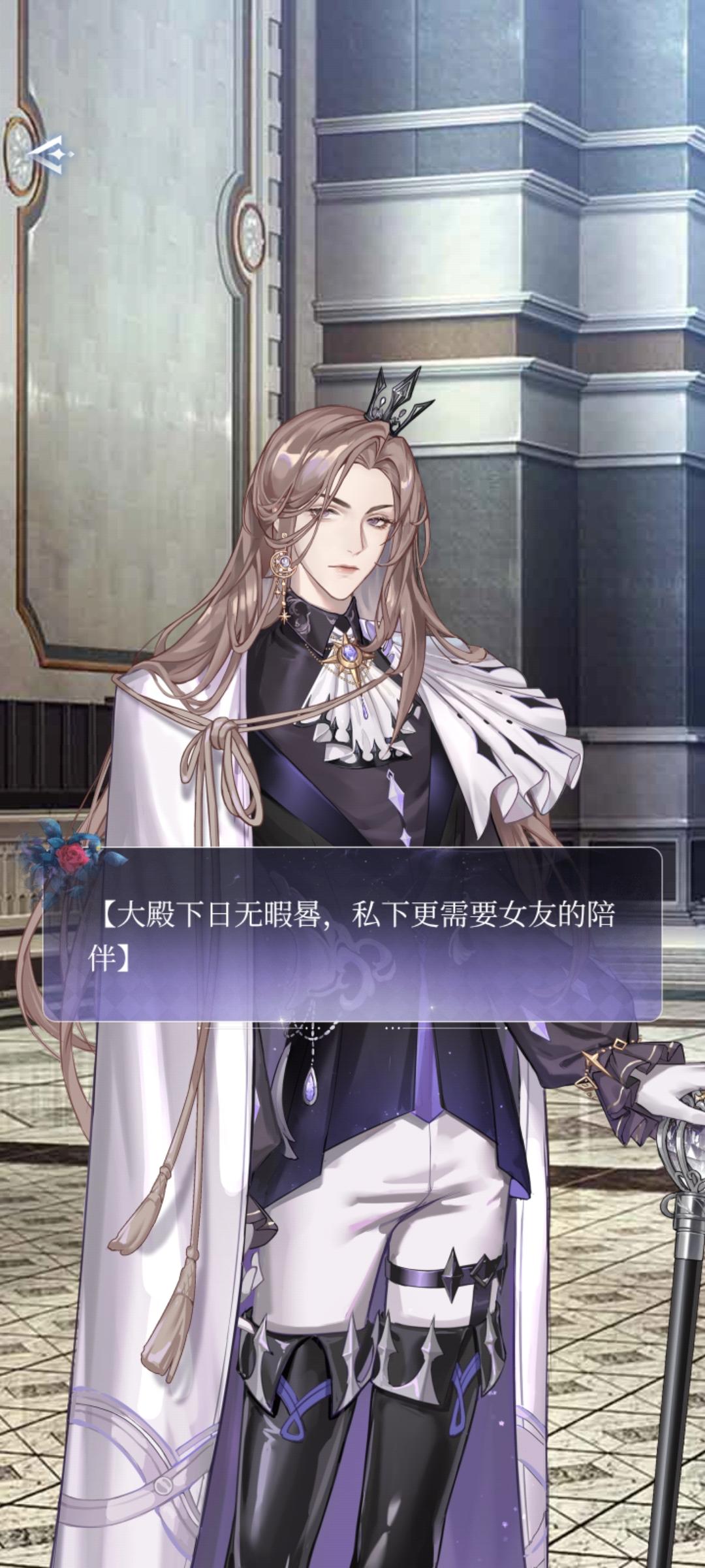 #月影别墅艾尔 #月... - 不疯魔不成活的动态 - TapTap