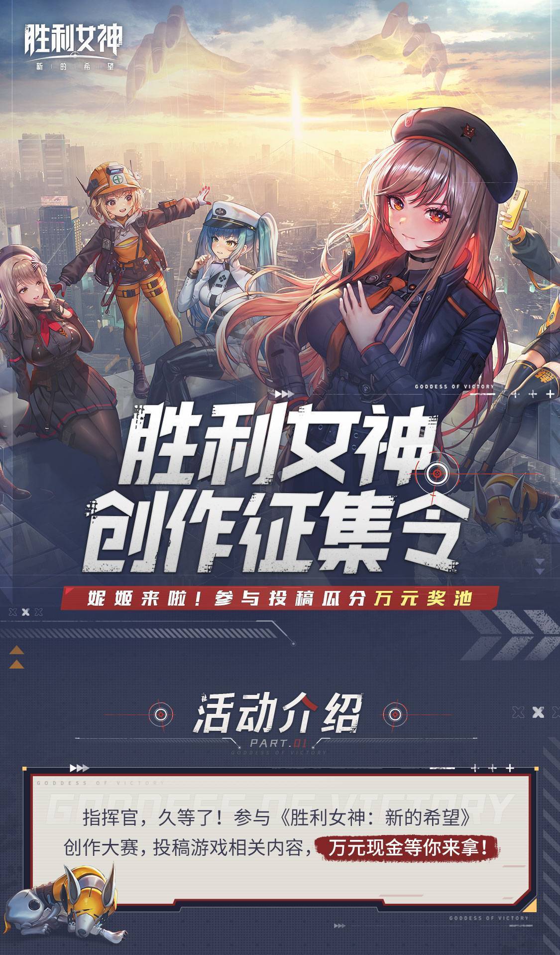 TapTap创作者中心的个人主页｜第 2 页 - TapTap