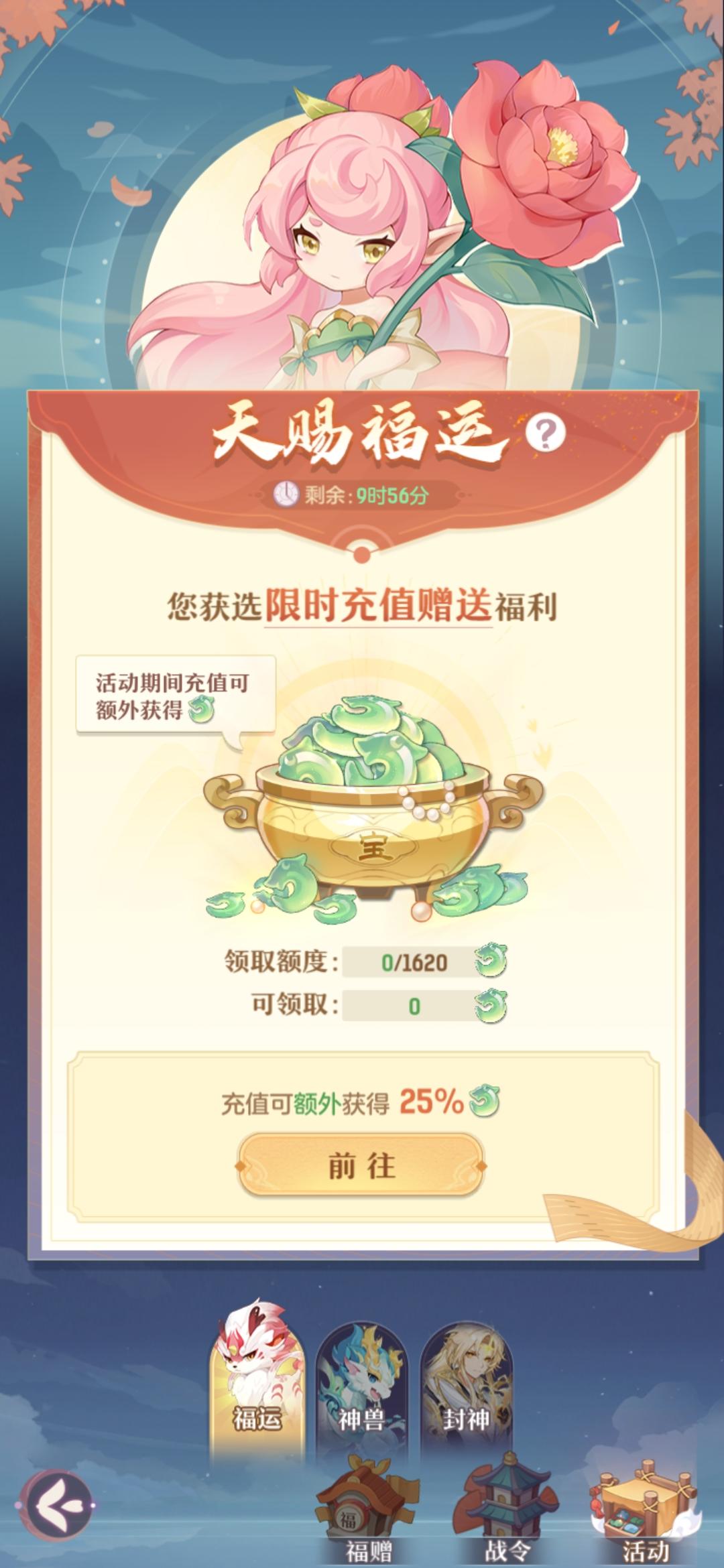 小作坊下料就是猛 - Whale Fall的动态 - TapTap