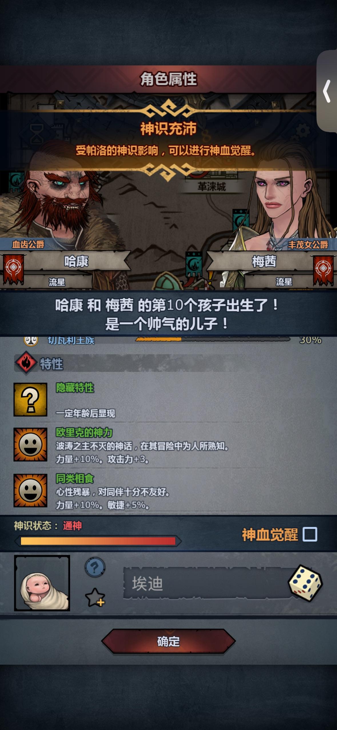 150年的成果不容易... - 诸神皇冠综合讨论 - TapTap 诸神皇冠论坛