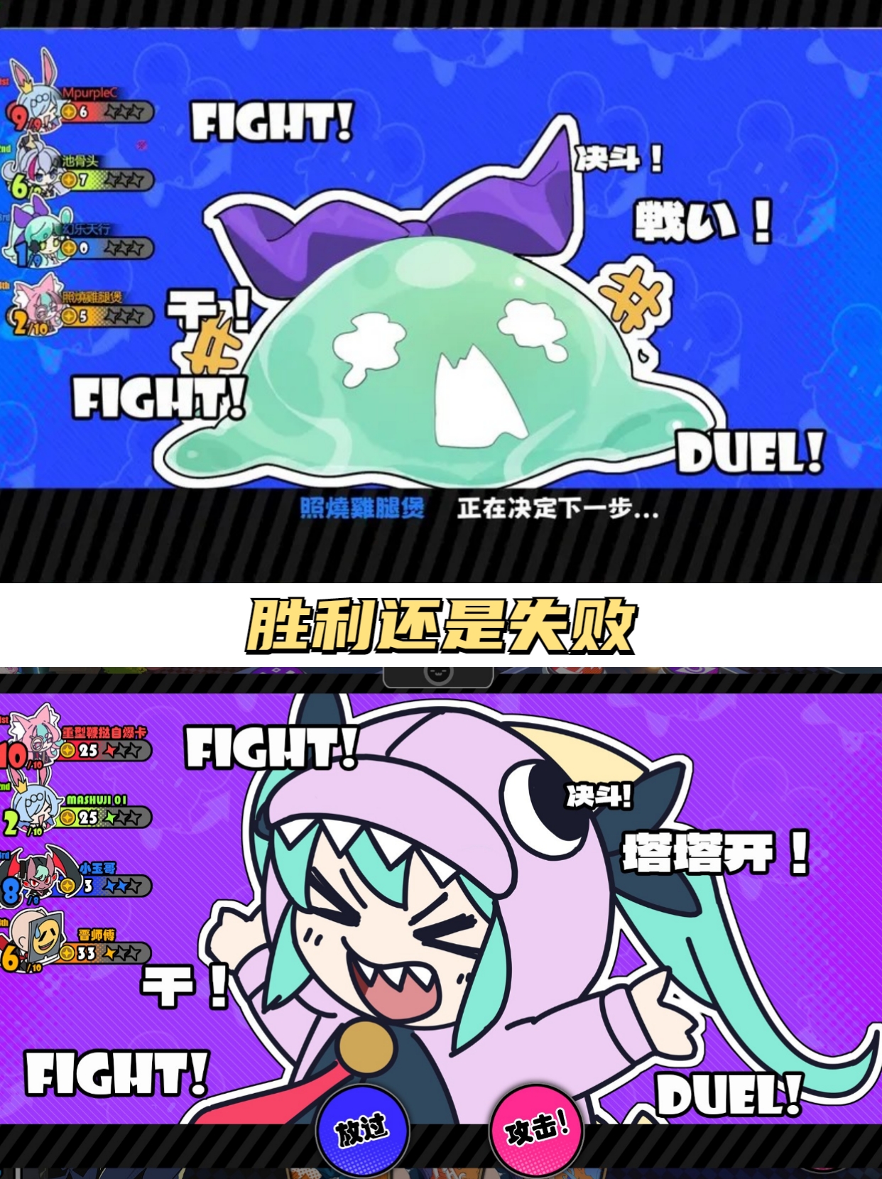 星引擎party - 官方论坛 - TapTap