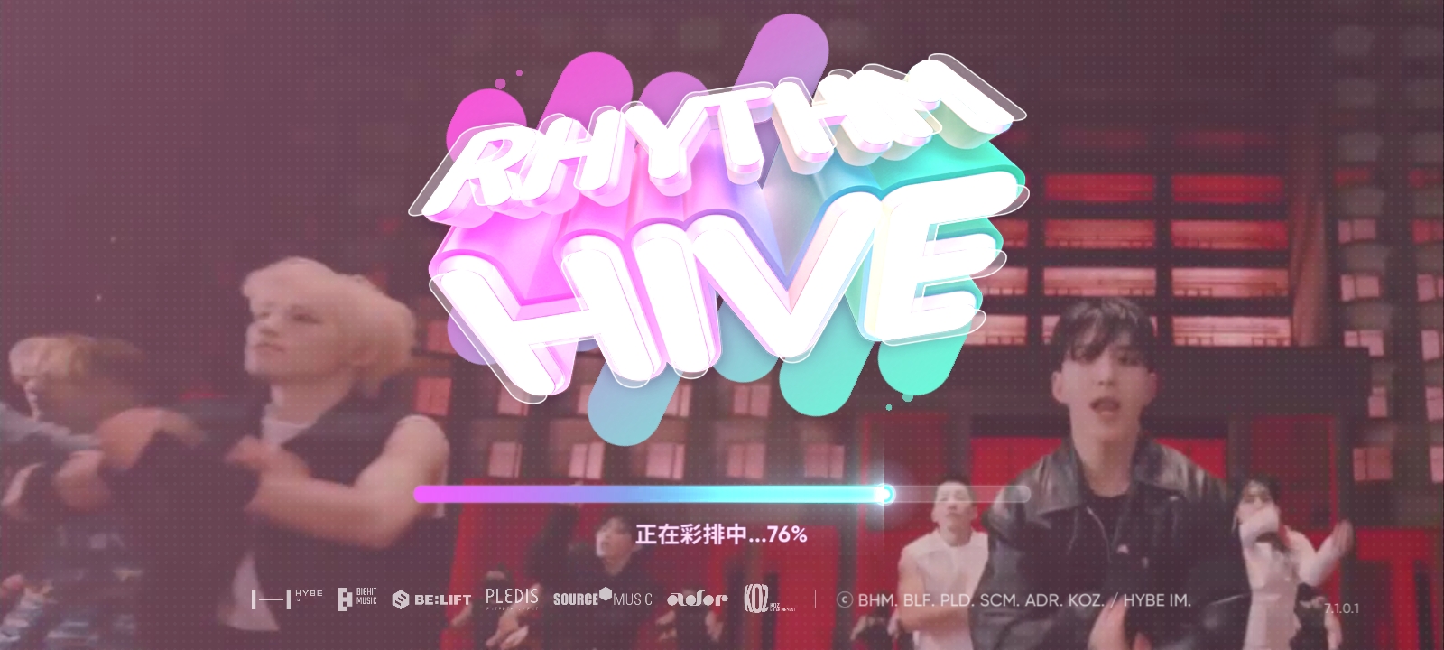 玩上了 - Rhythm Hive : Play with BTS, TXT, ENHYPEN!综合讨论 - TapTap Rhythm Hive : Play with BTS, TXT ...