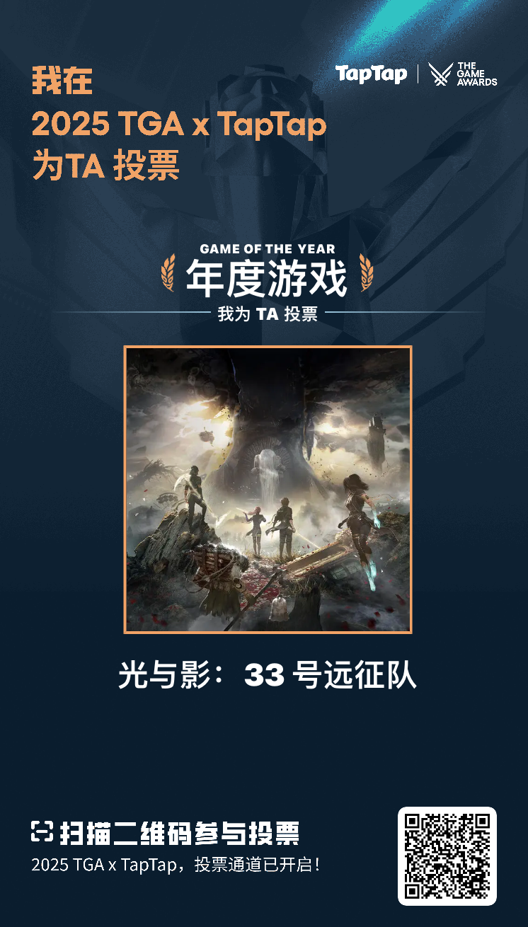 啊实打实大大的撒上大... - 幸运E的精灵的动态 - TapTap