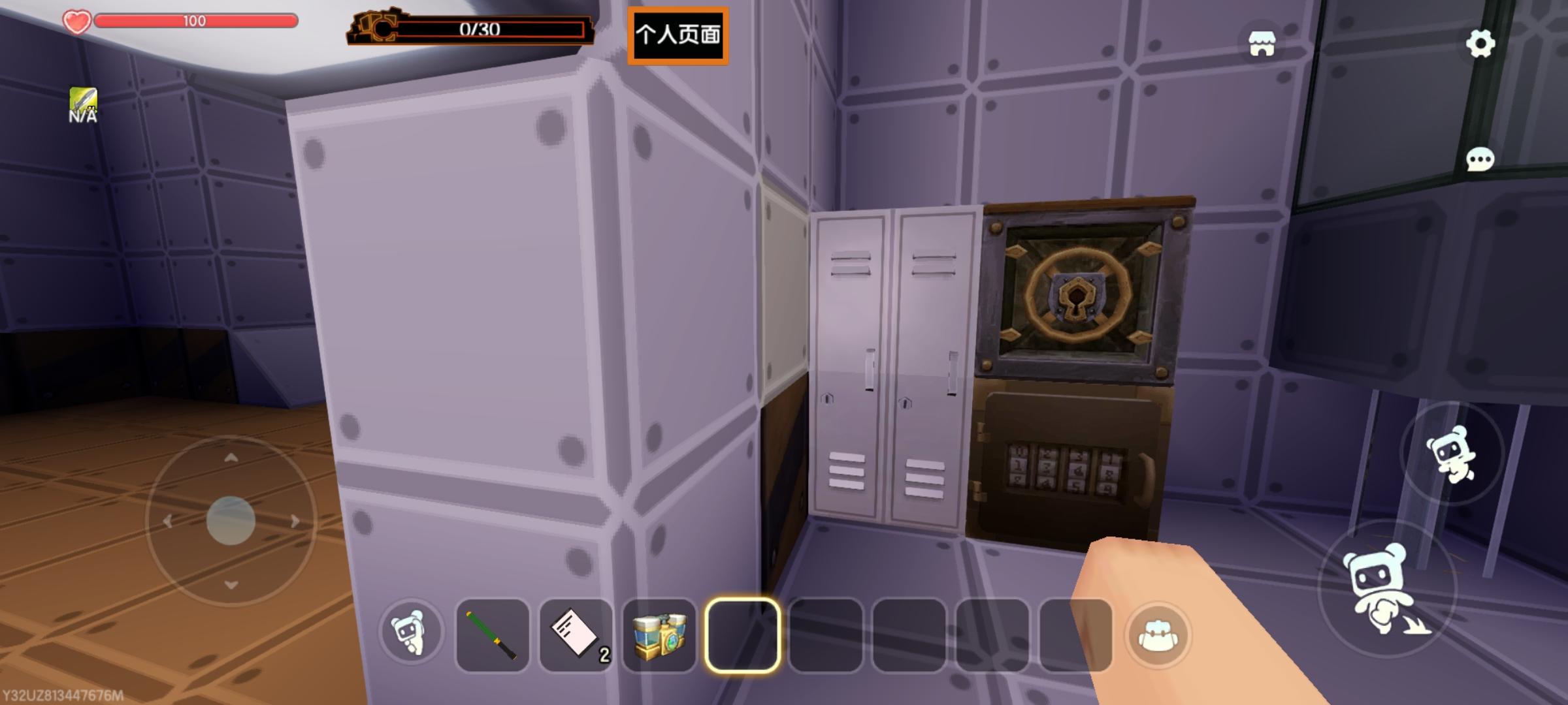 12345678一個... - 真实公路摩托锦标赛反馈 - TapTap 真实公路摩托锦标赛论坛