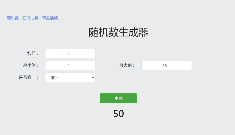 【已开奖】「LP 890-9c」：穿梭于战场的白银之盾 - 亿万光年综合讨论 - TapTap 亿万光年论坛