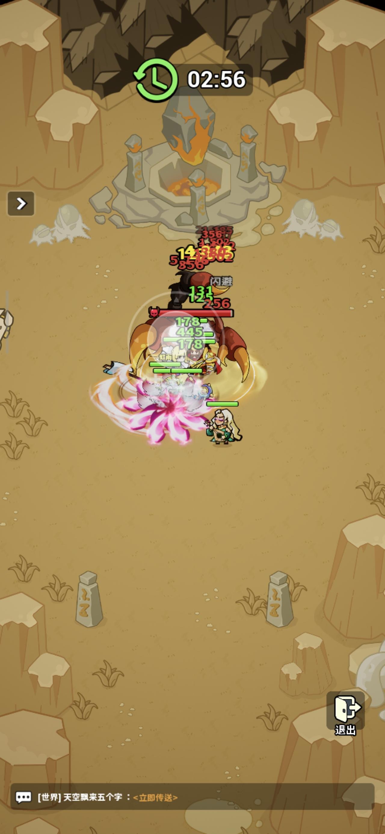 30级补卡 - Hello_world的动态 - TapTap