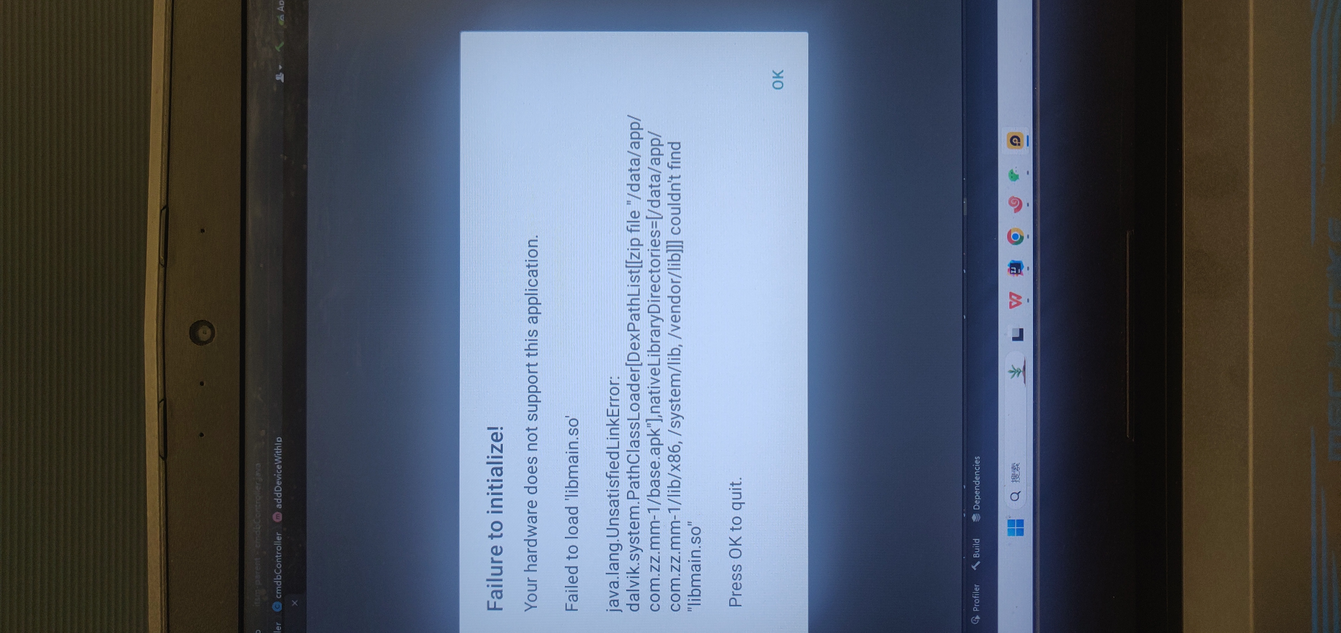 求助！模拟器上找不到libmain.so！这个文件能传上去吗 - 弈剑行综合讨论 - TapTap 弈剑行论坛