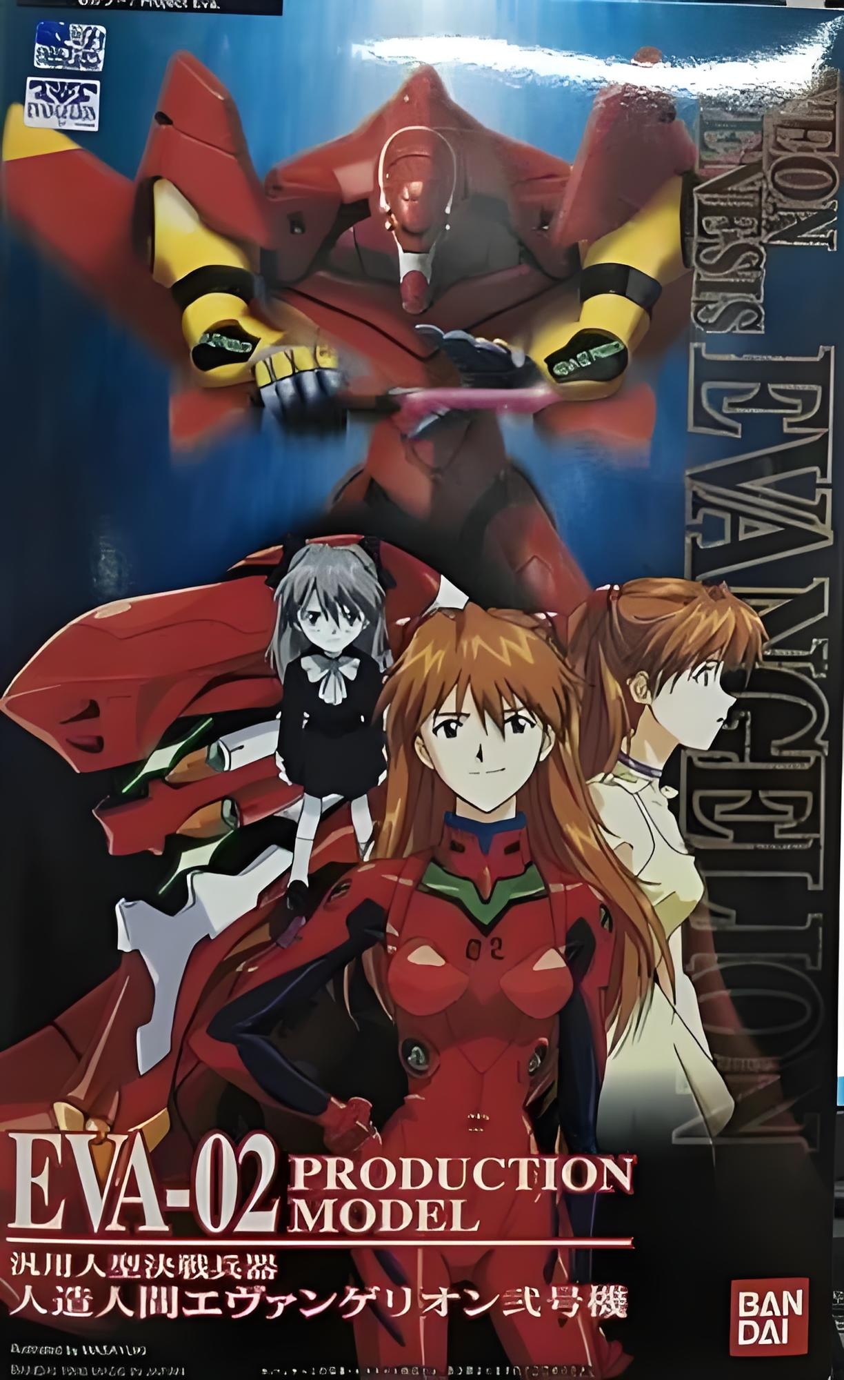 听说要联动EVA，正... - 钢岚反馈 - TapTap 钢岚论坛