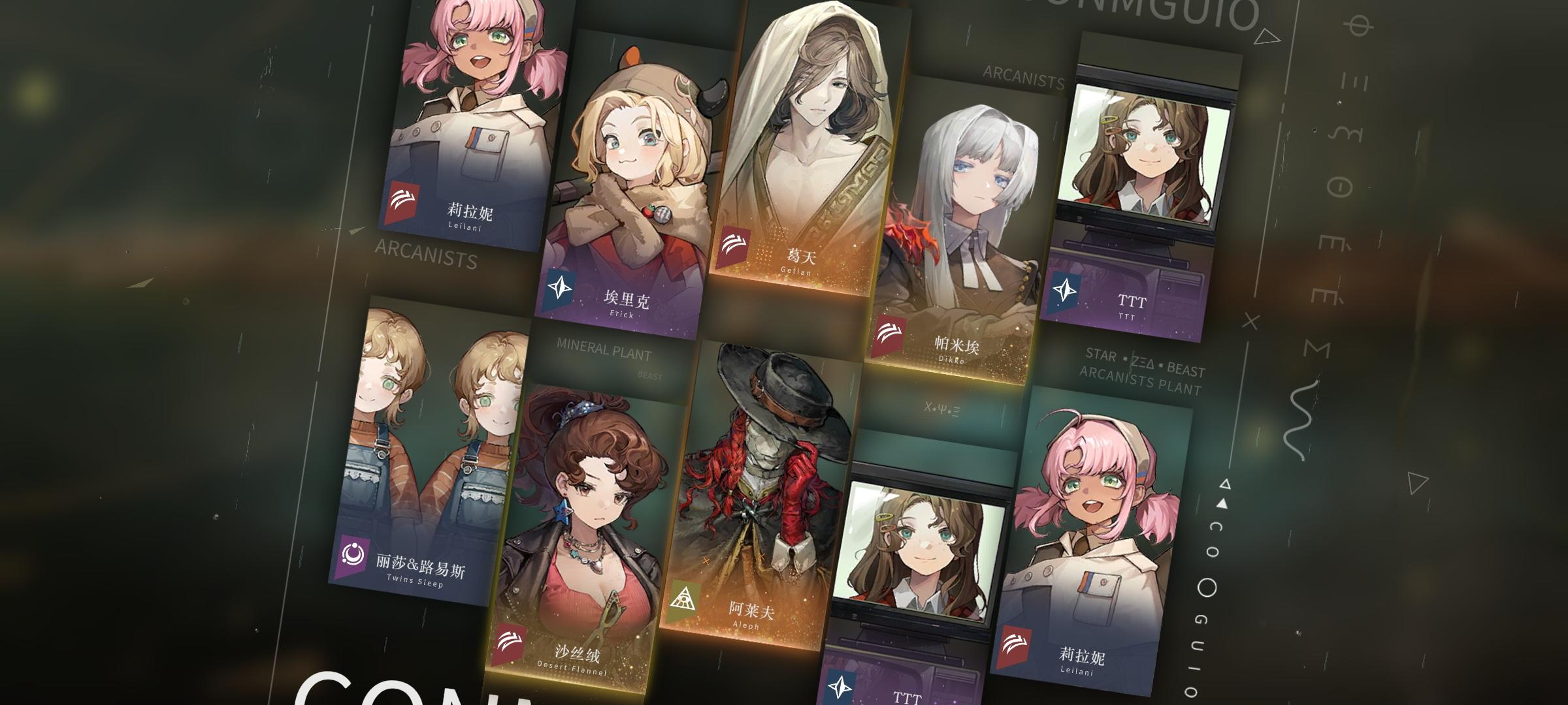 无疆长寿草的个人主页 - TapTap