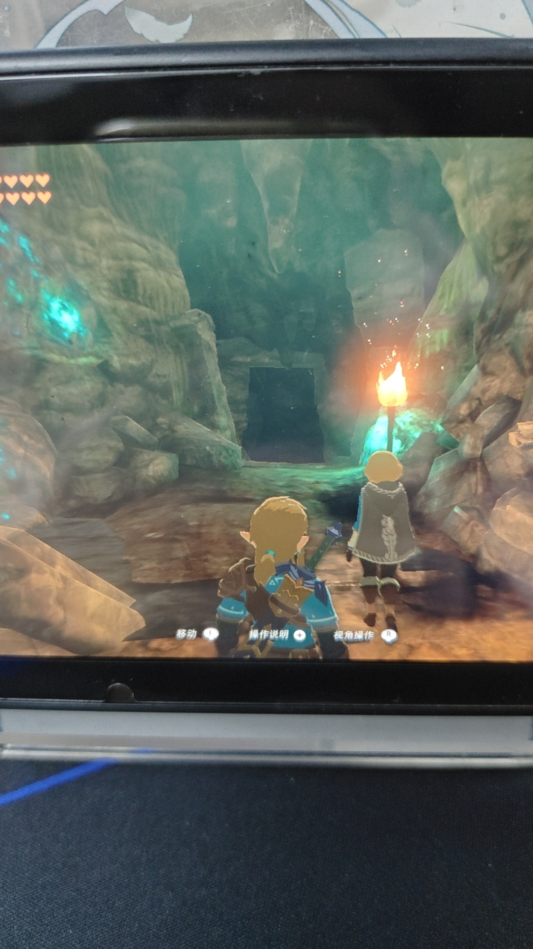 塞尔达传说：王国之泪（Switch） - 官方论坛 - TapTap