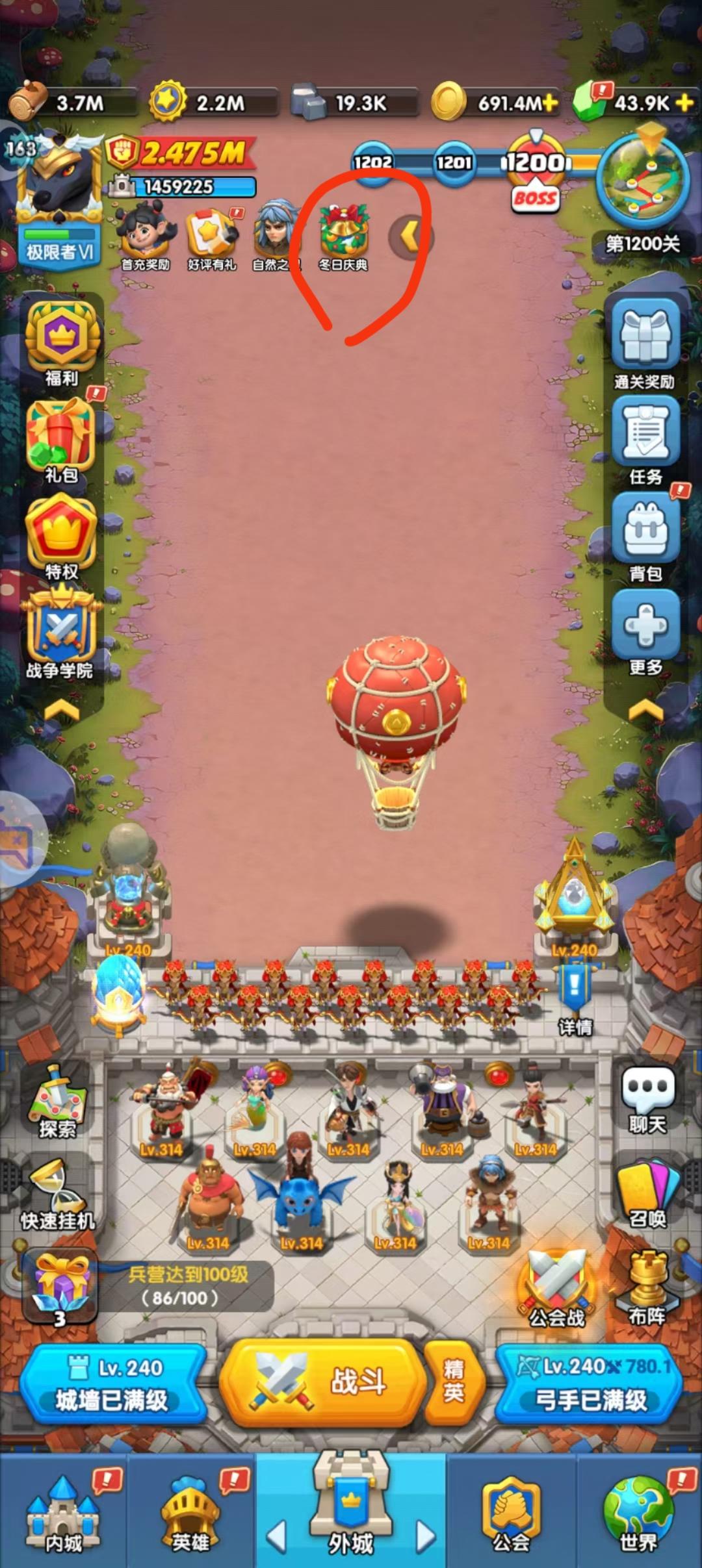 5311到5315服... - 怪物联萌综合讨论 - TapTap 怪物联萌论坛