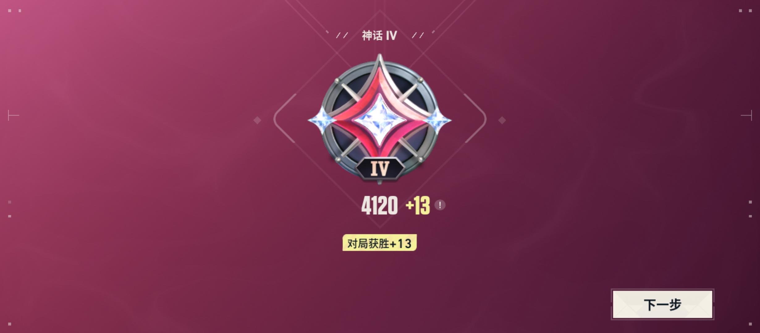 源能一枪 | TapTap