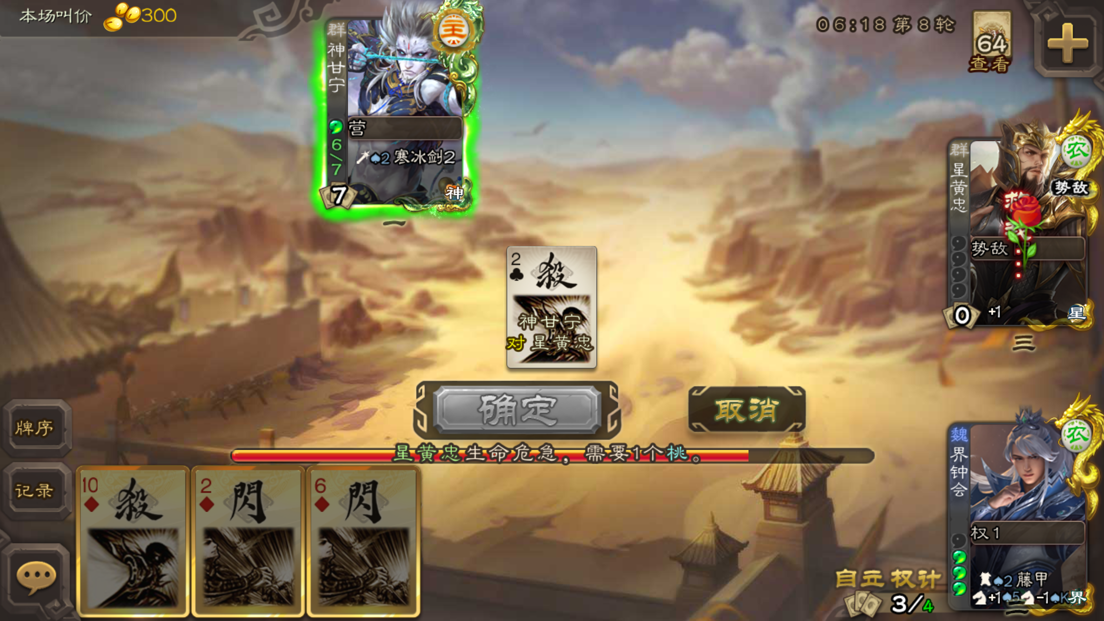 游戏ID：10000... - binhopewin的动态 - TapTap