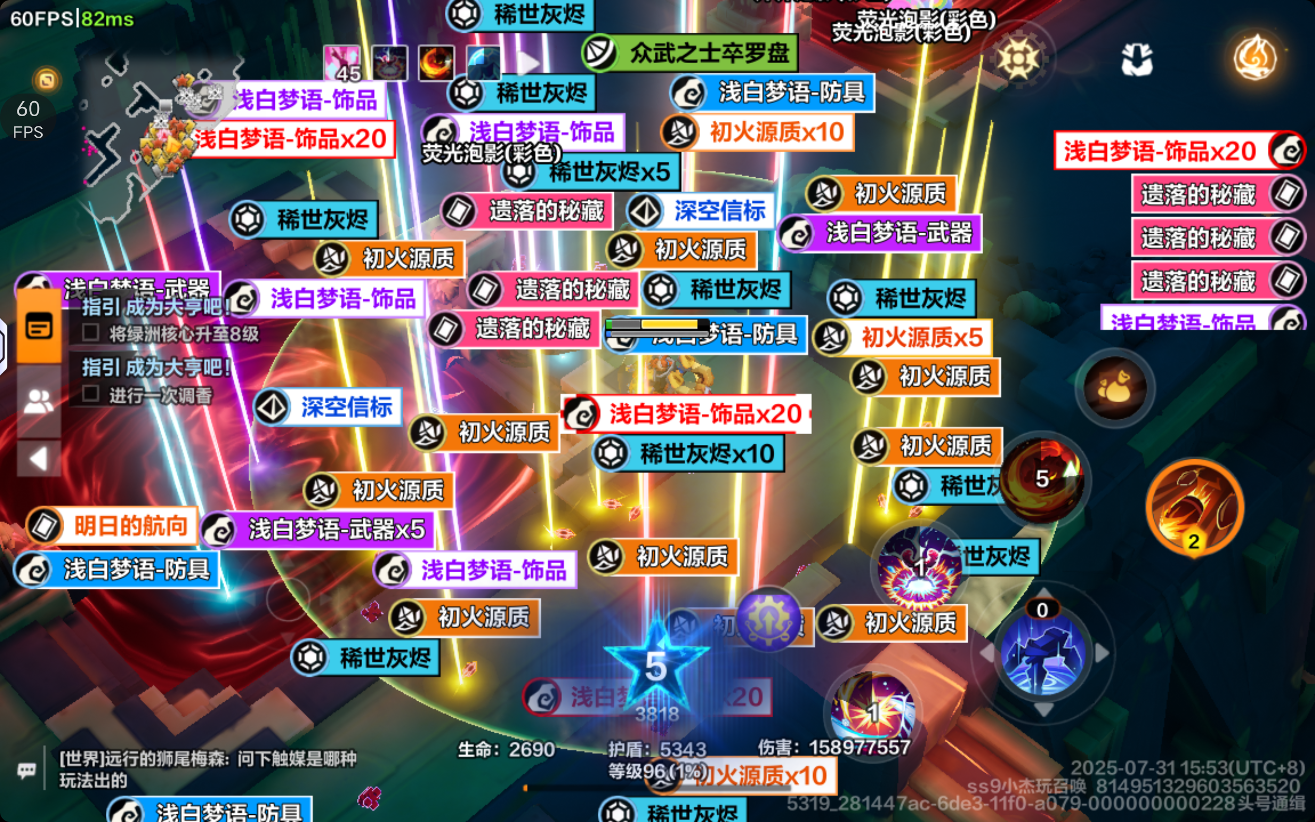 本赛季爆的最爽的一次 - 火炬之光：无限综合讨论 - TapTap 火炬之光：无限论坛