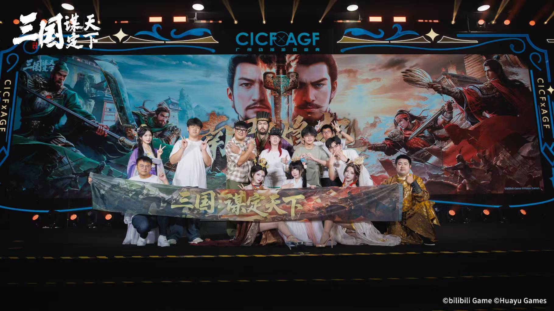 王者coser权威出圈，这游戏红颜更让玩家心 - 雨说三谋的动态 - TapTap