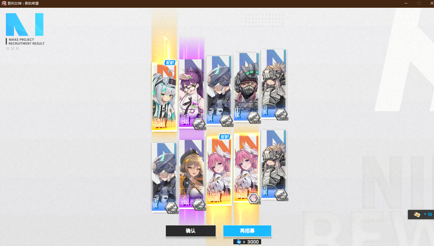 #胜利女神 哦耶～ - Ccyaya的动态 - TapTap