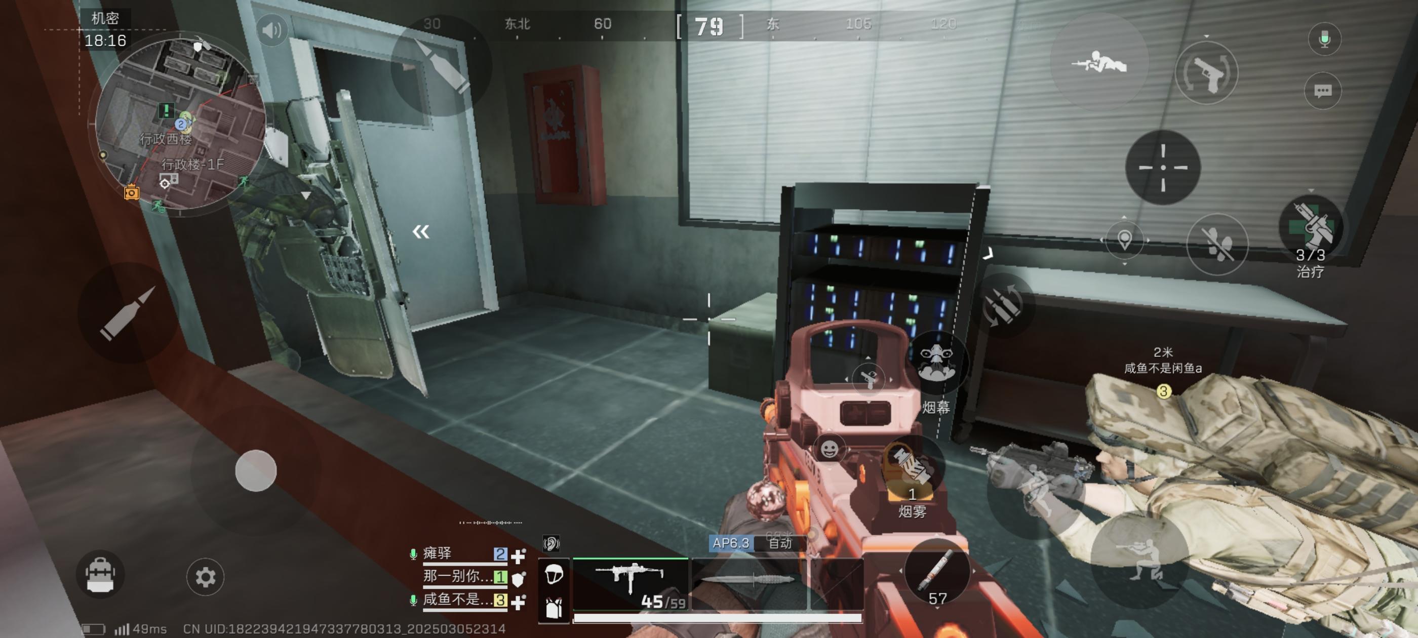 被队友带着玩套路蹲闸，得吃200w - 三角洲行动攻略 - TapTap 三角洲行动论坛