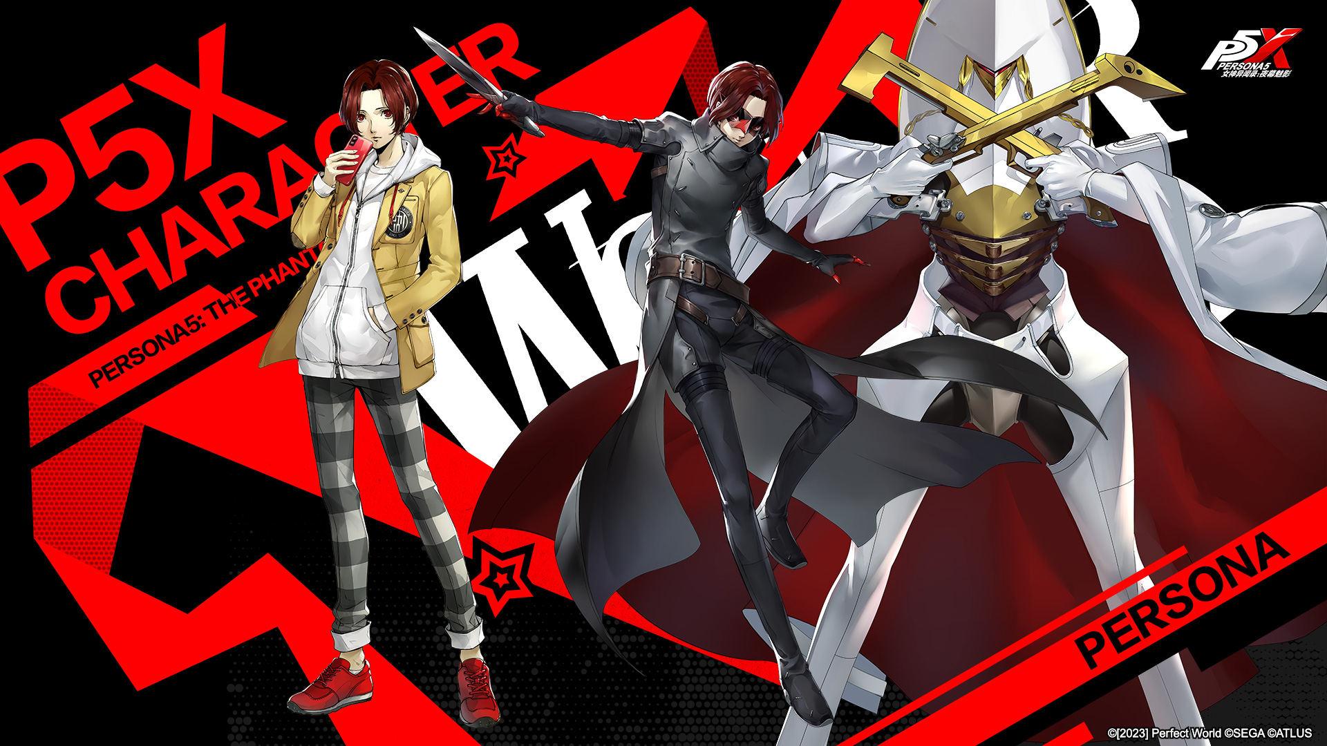 P5X档案室 | “低欲望”的主人公——「WONDER」角色介绍 - 女神异闻录：夜幕魅影综合讨论 - TapTap 女神异闻录：夜幕魅影论坛