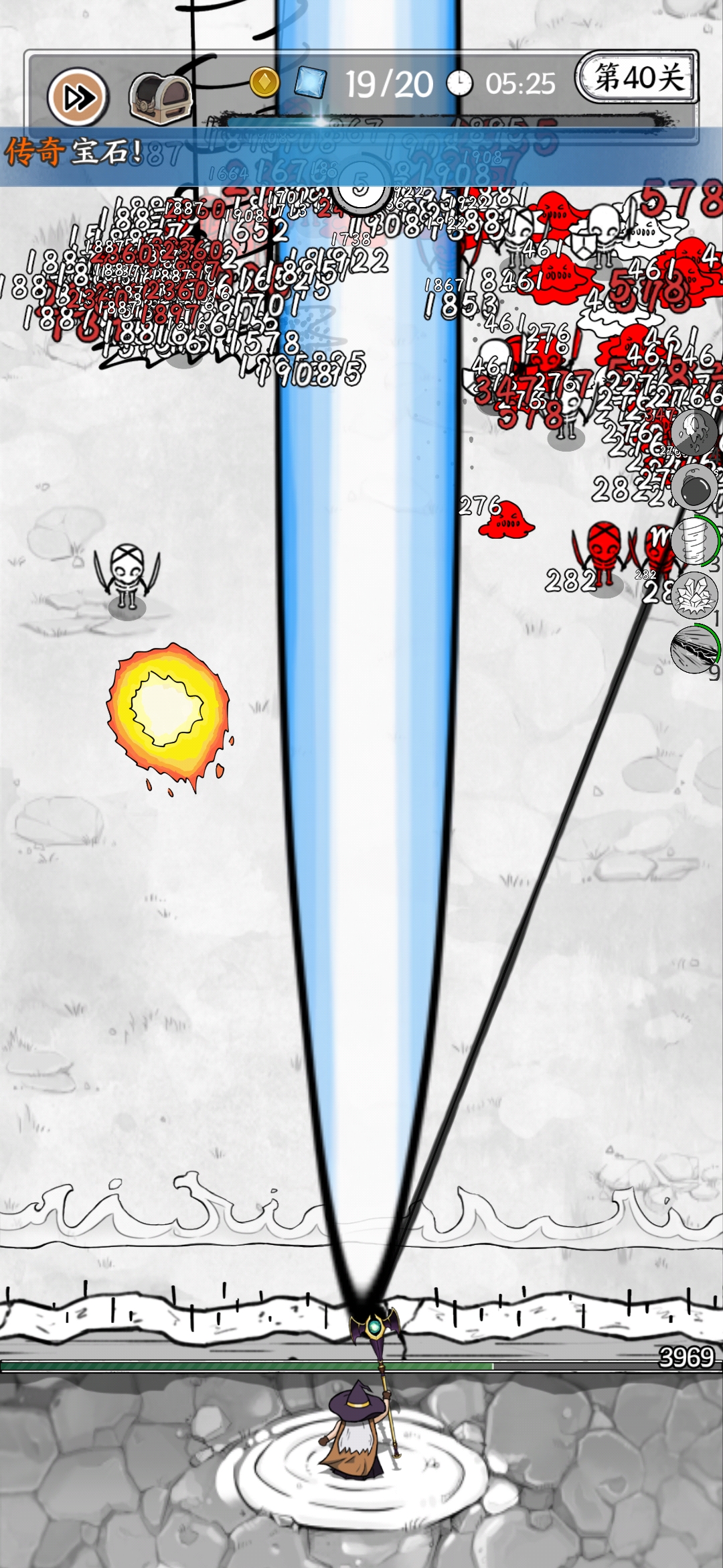 亲测 [炎爆术] 和 [脉冲光波] 解锁条件 - 正中靶心综合讨论 - TapTap 正中靶心论坛