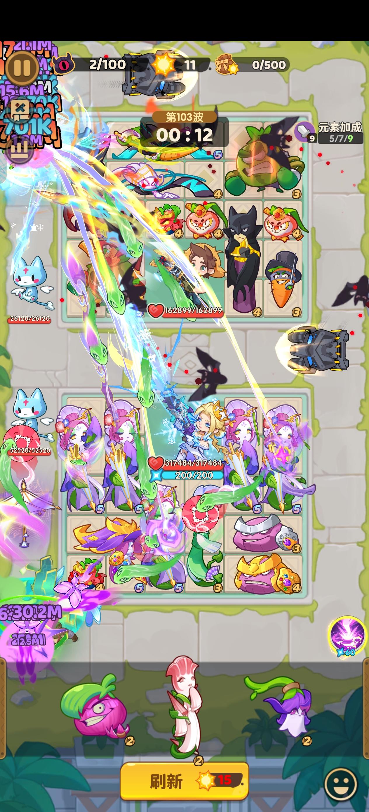 极限终于能自强200了 - 保卫向日葵综合讨论 - TapTap 保卫向日葵论坛