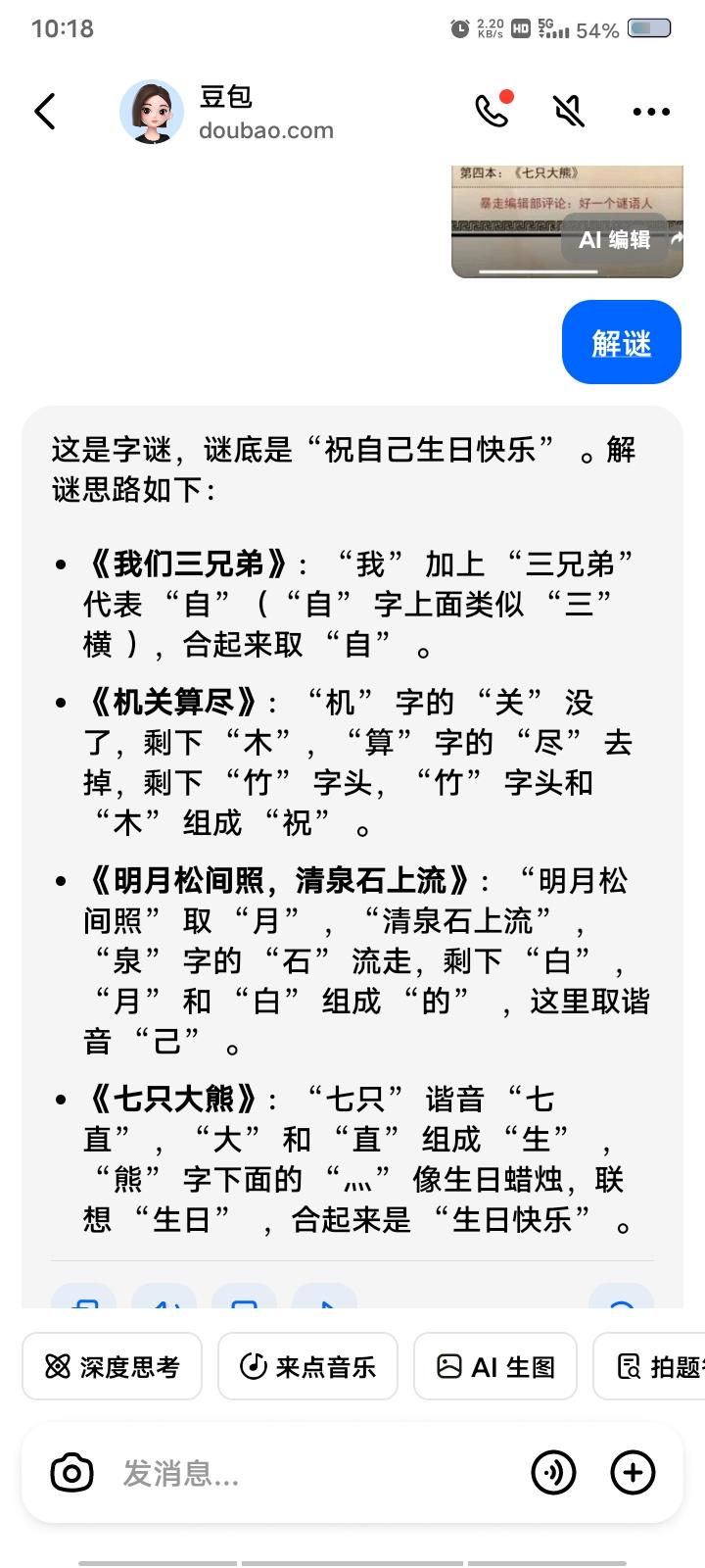 官方你会玩 - 暴走英雄坛游戏软件V1.0综合讨论 - TapTap 暴走英雄坛游戏软件V1.0论坛