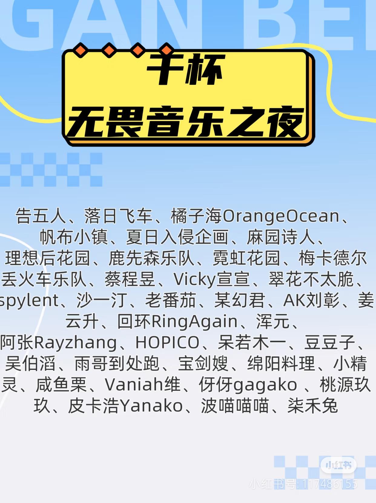 快来 TapTap ... - 阿枫QAQ的动态 - TapTap