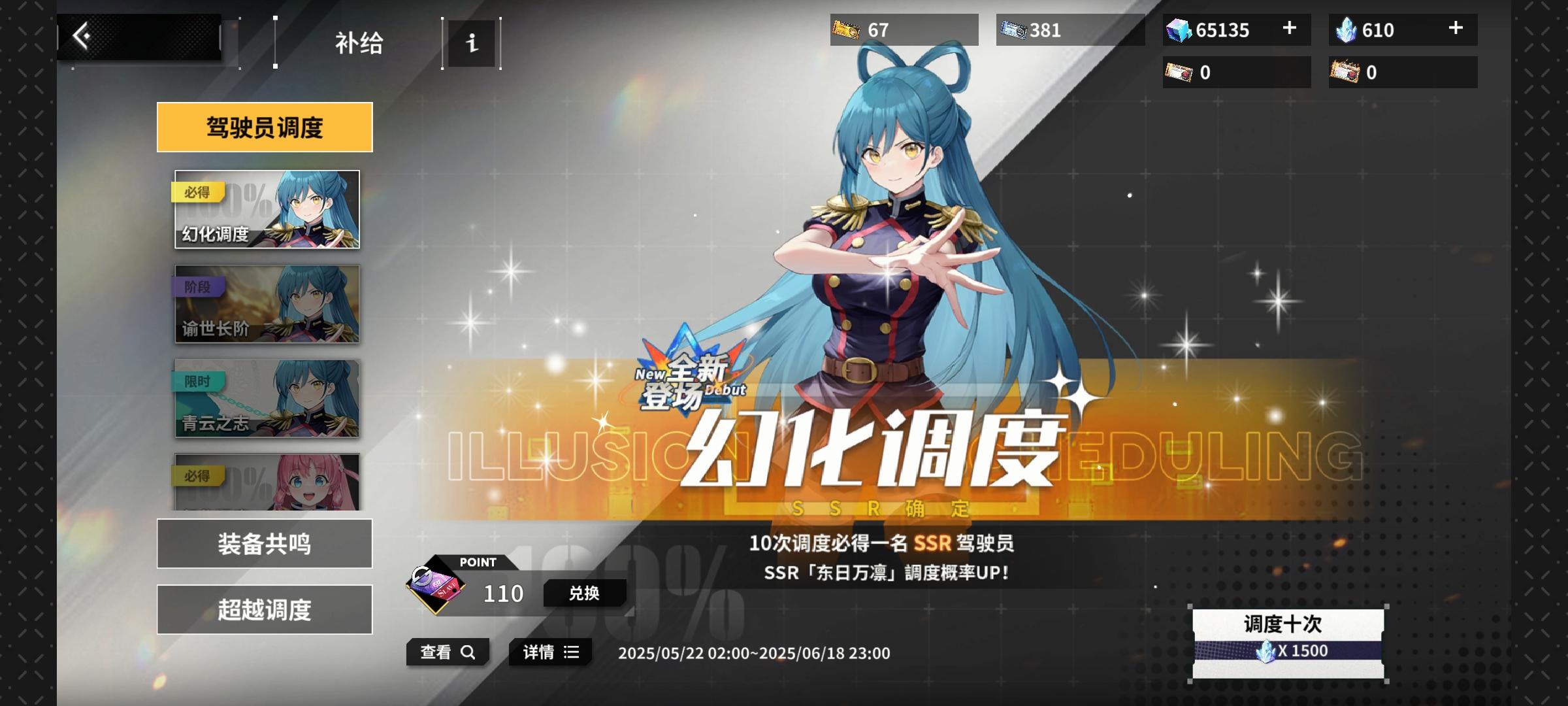 不好玩 - 苍雾世界综合讨论 - TapTap 苍雾世界论坛