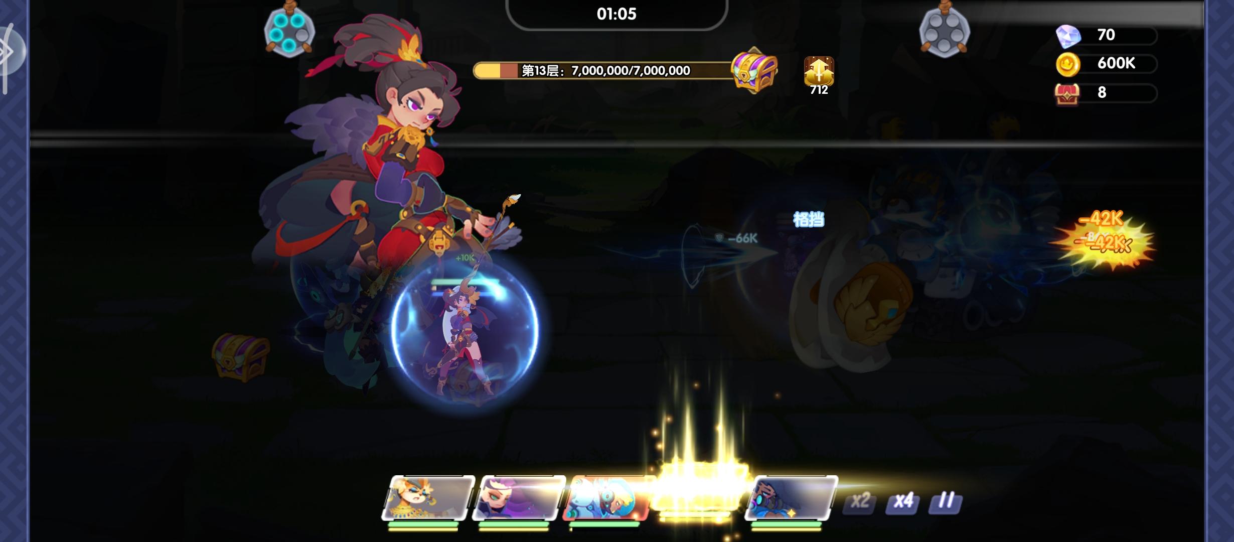 游戏ing - 英雄与城堡领主杂谈 - TapTap 英雄与城堡论坛