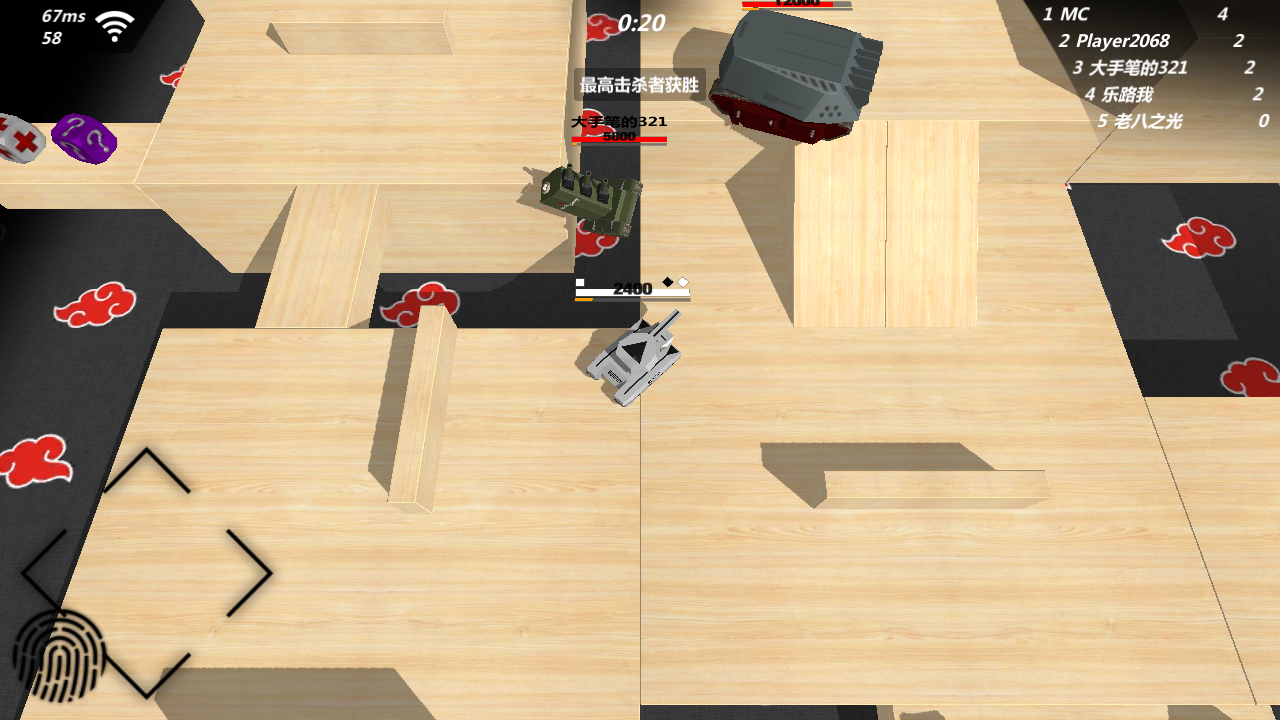 我仿佛从KV222的眼(炮)神(管)里看出了恐惧 - 变形坦克2综合讨论 - TapTap 变形坦克2论坛