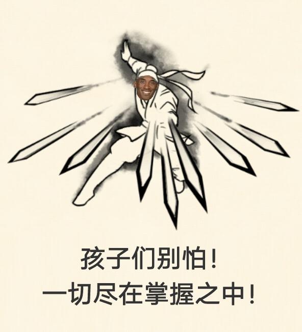 不懂就问 - 暴走英雄坛游戏软件V1.0综合讨论 - TapTap 暴走英雄坛游戏软件V1.0论坛