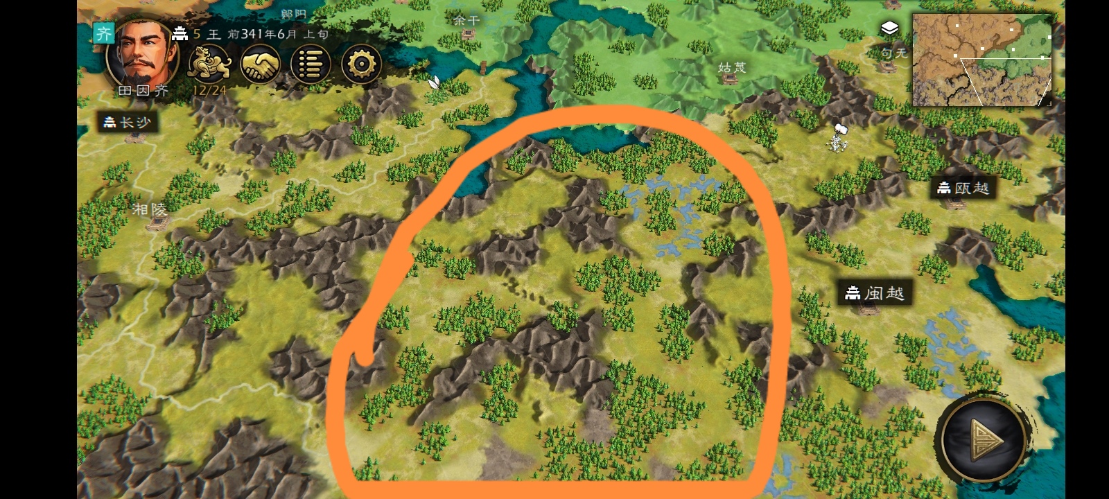 地图更改 - 逐鹿建议&BUG - TapTap 逐鹿论坛