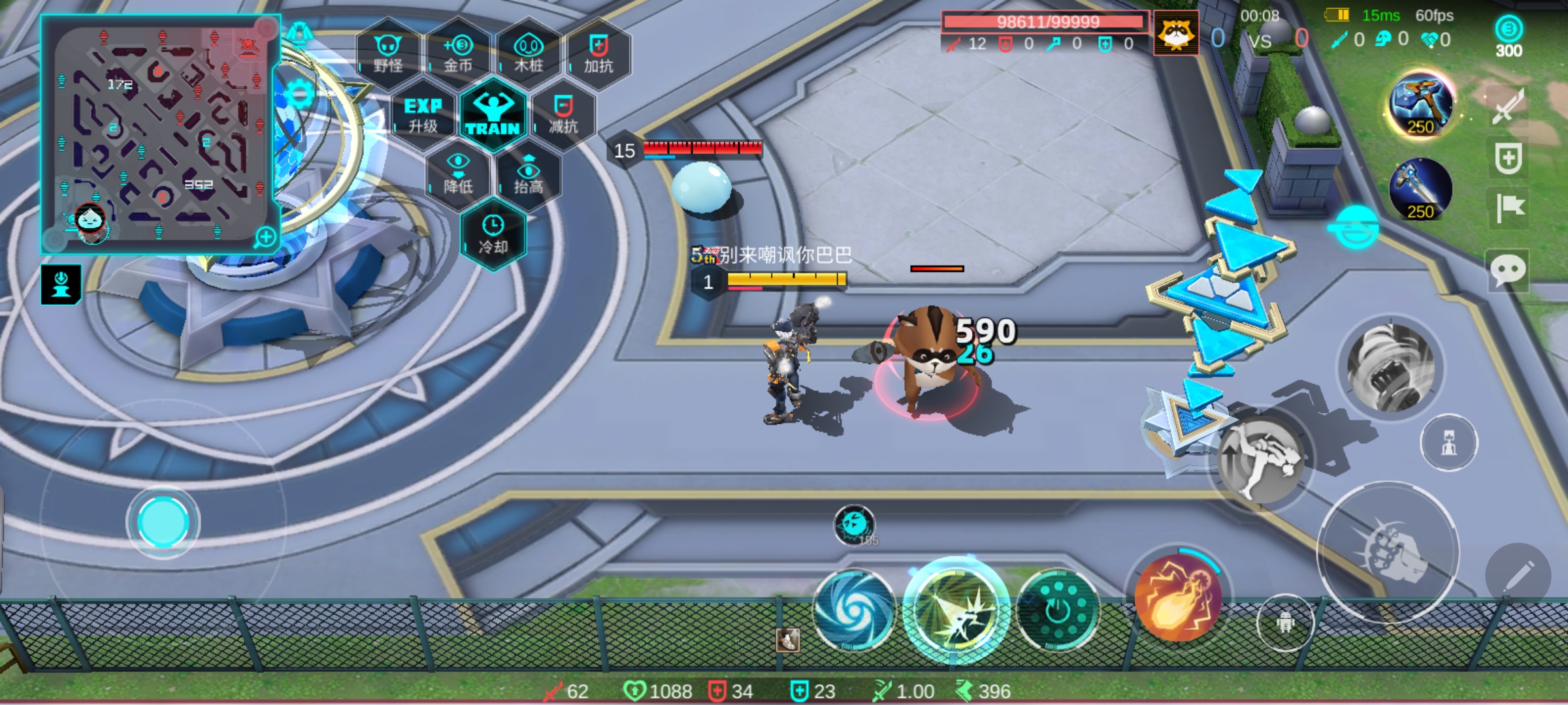 关于惩戒基础伤害 - 300大作战攻略 - TapTap 300大作战论坛