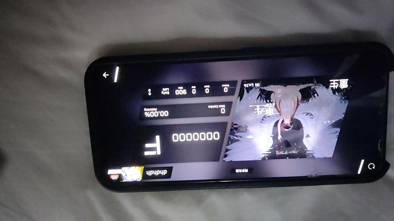 是bug吗？ - Phigros综合讨论 - TapTap Phigros论坛