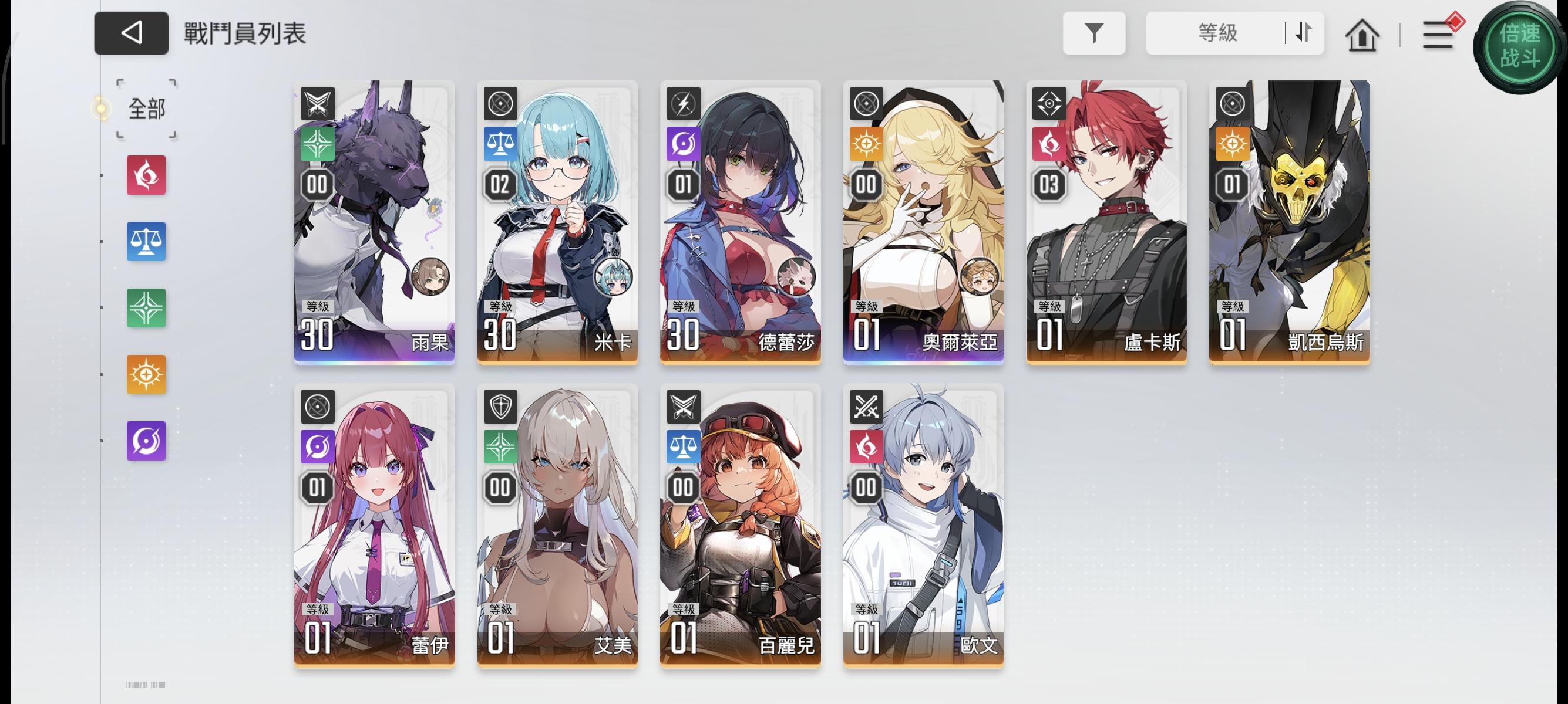 求大佬指点 - 卡厄思梦境综合讨论 - TapTap 卡厄思梦境论坛